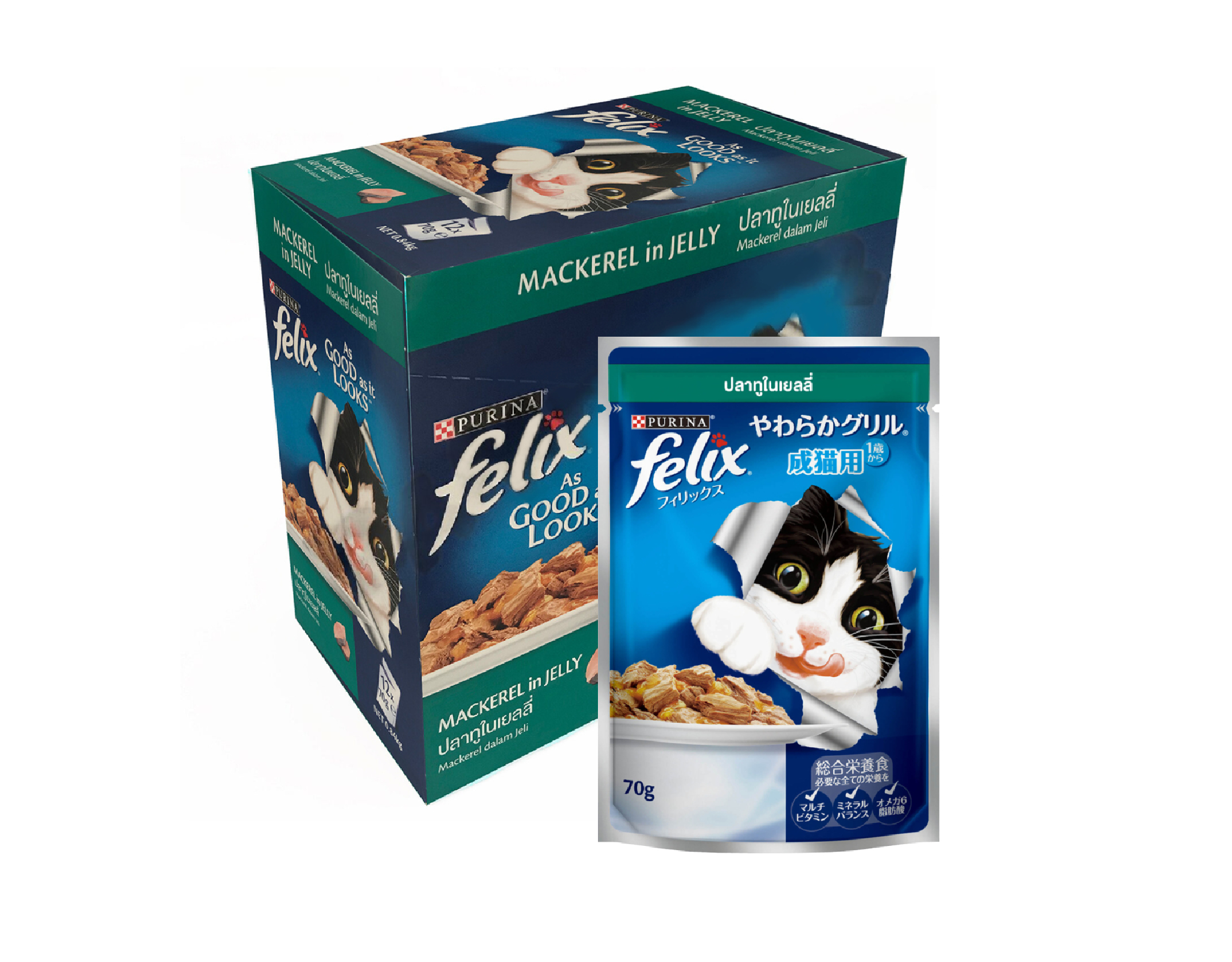 Felix Adult Mackerel Pouch | myaeon2go