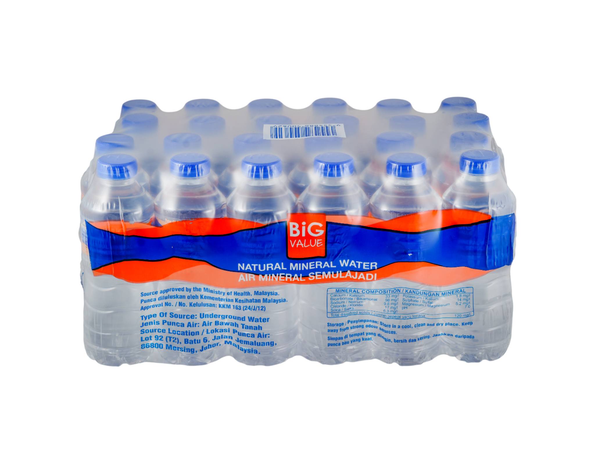 BiG VALUE Mineral Water | myaeon2go