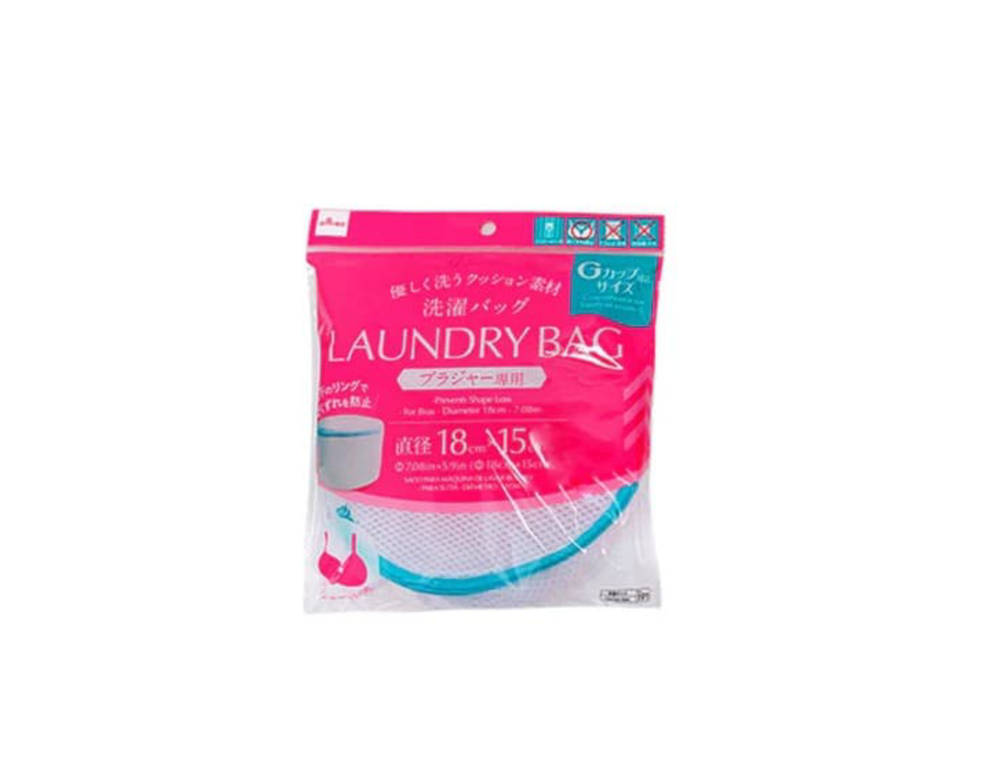 Daiso Laundry Bag For Bra | myaeon2go