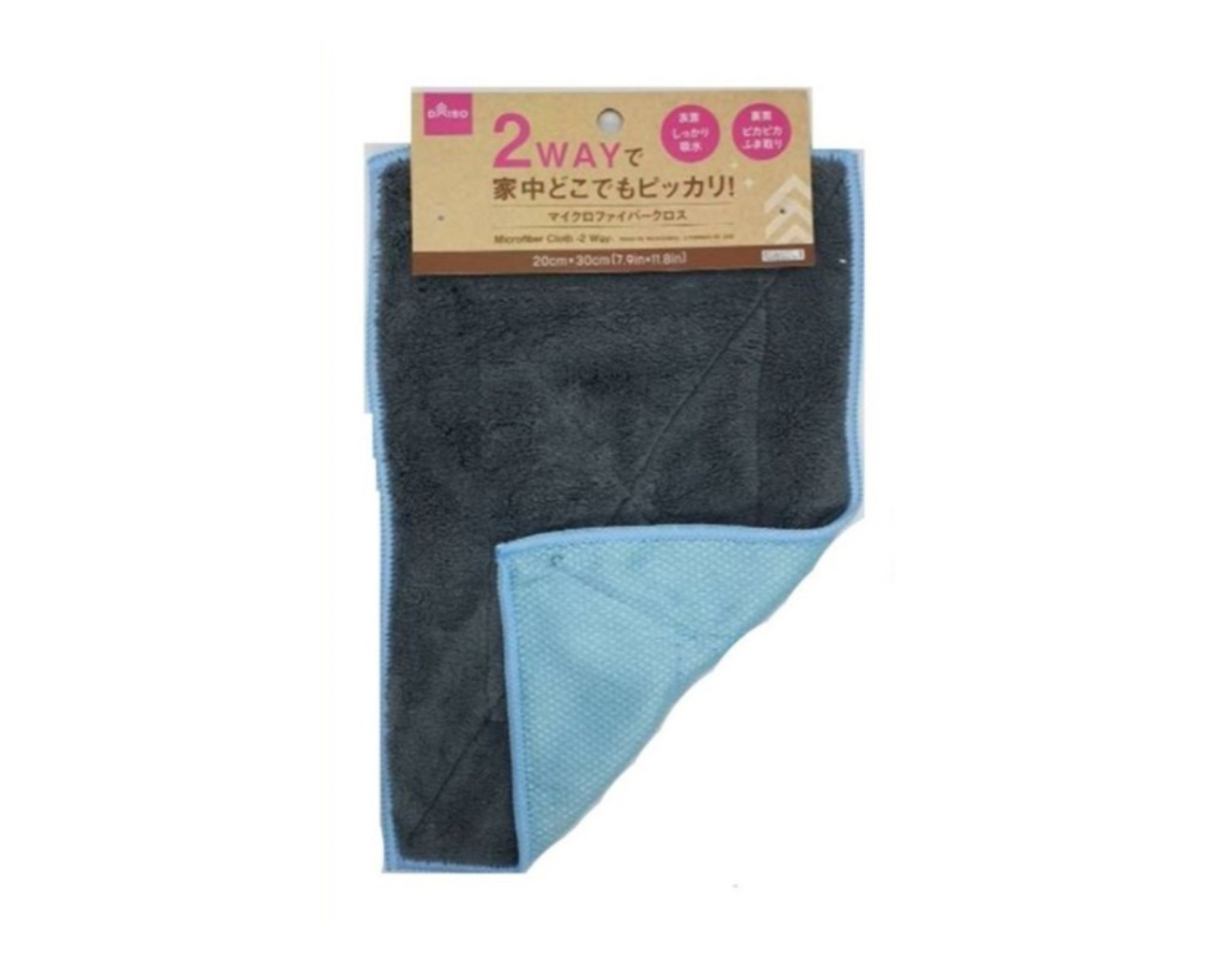Daiso Microfiber Cloth 2 Way | myaeon2go