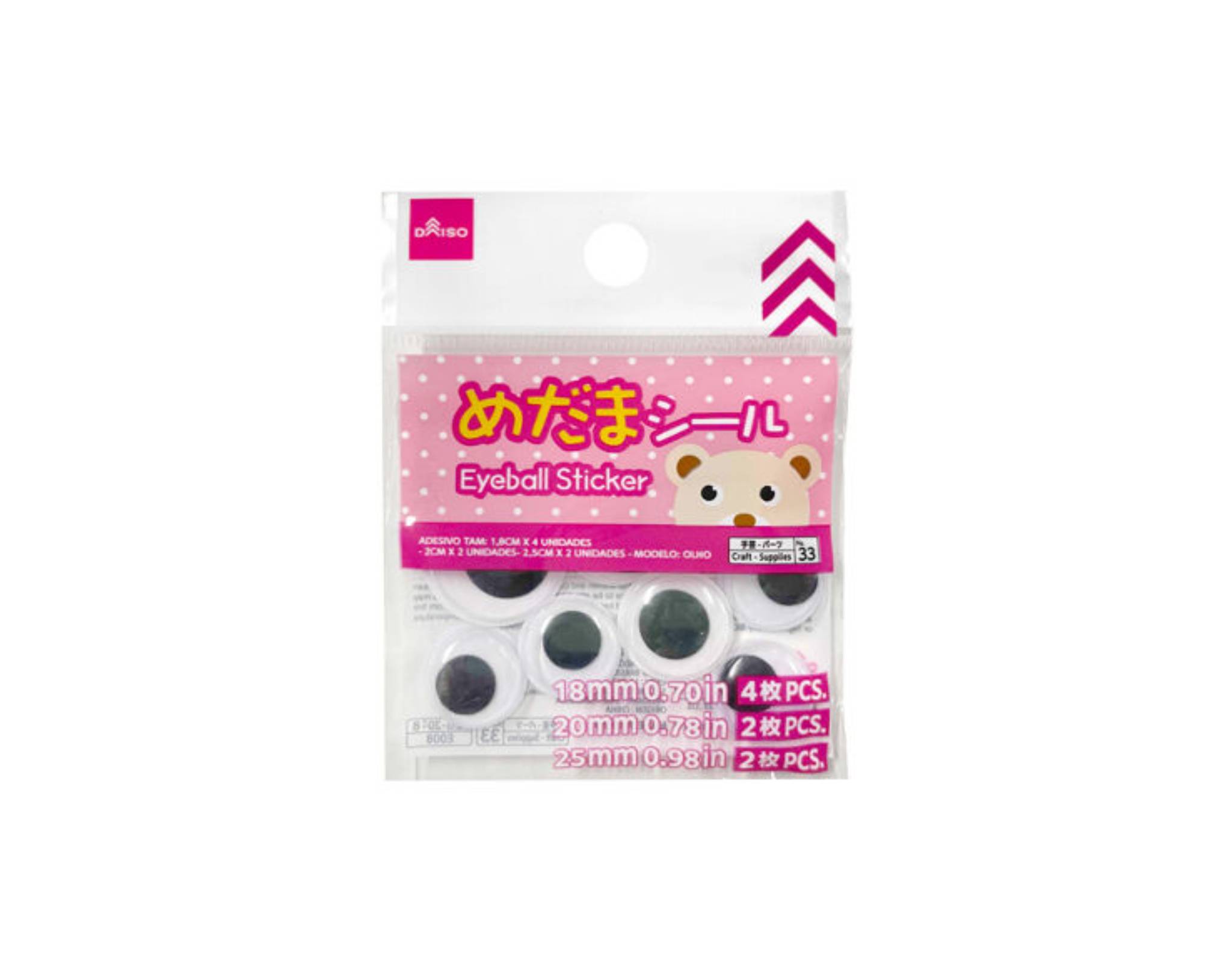 Daiso Eyeball Sticker Mix Size No. 33 | myaeon2go
