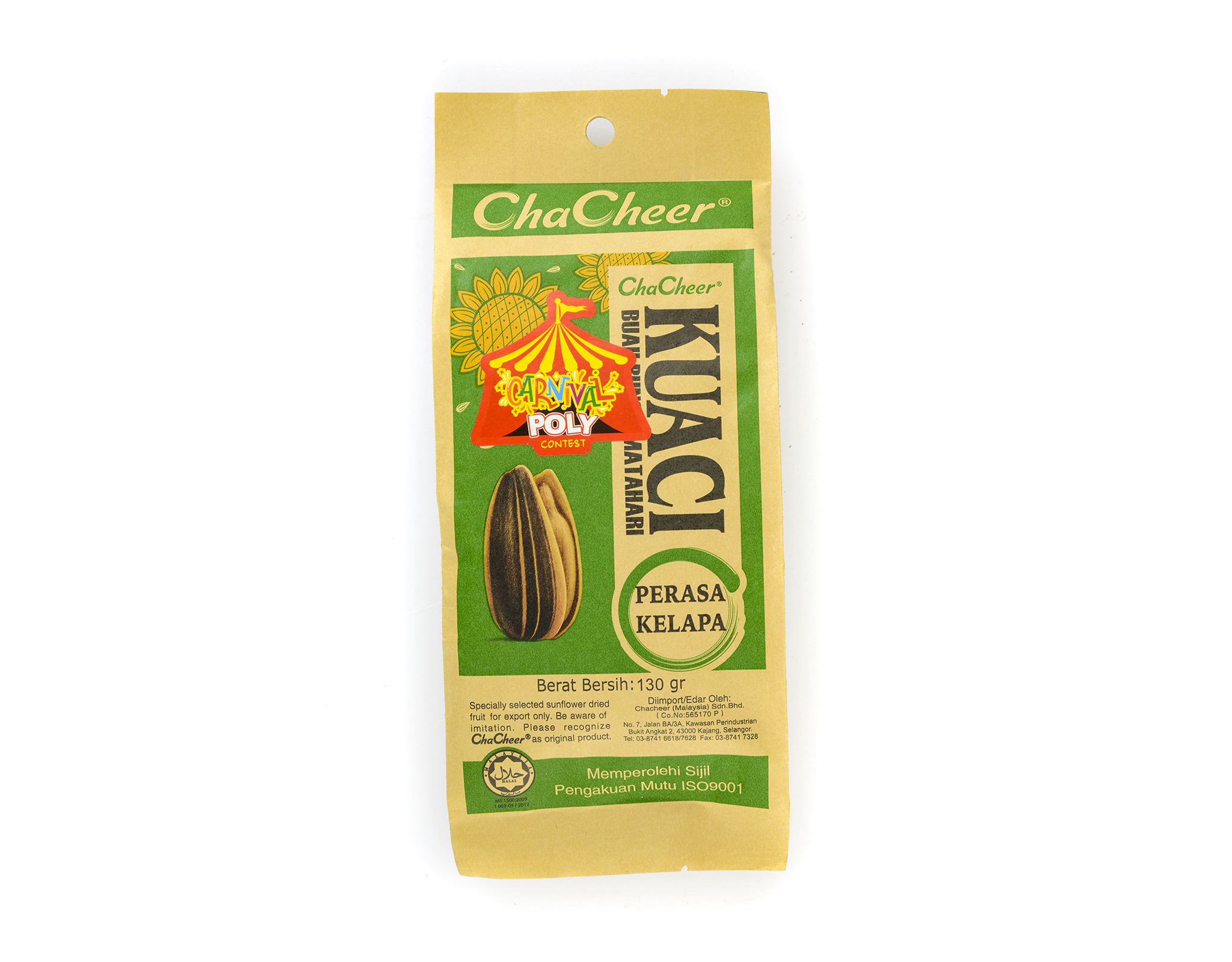 Chacheer Coconut Sunflower Seed | myaeon2go