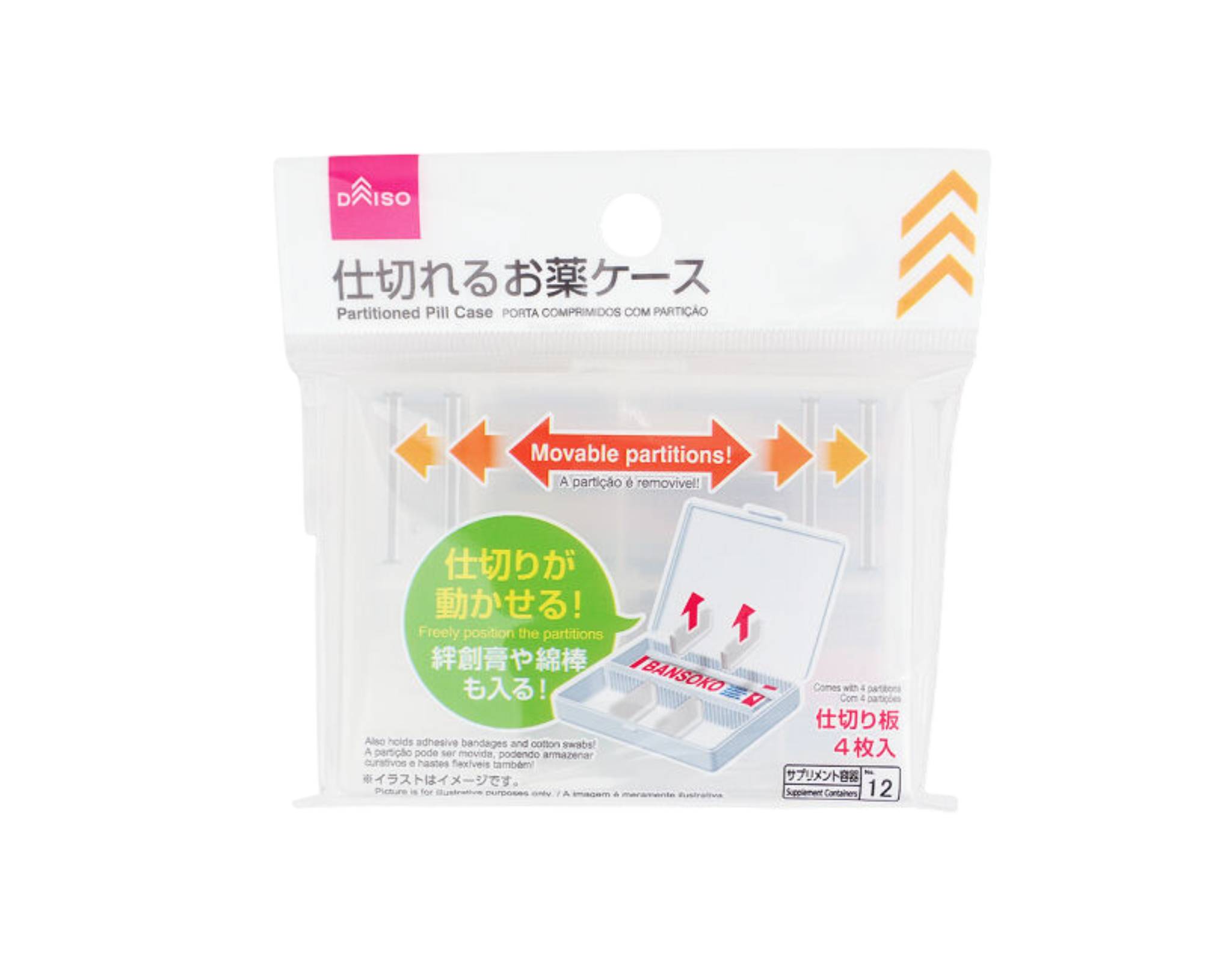 Daiso Partitioned Pill Case | myaeon2go