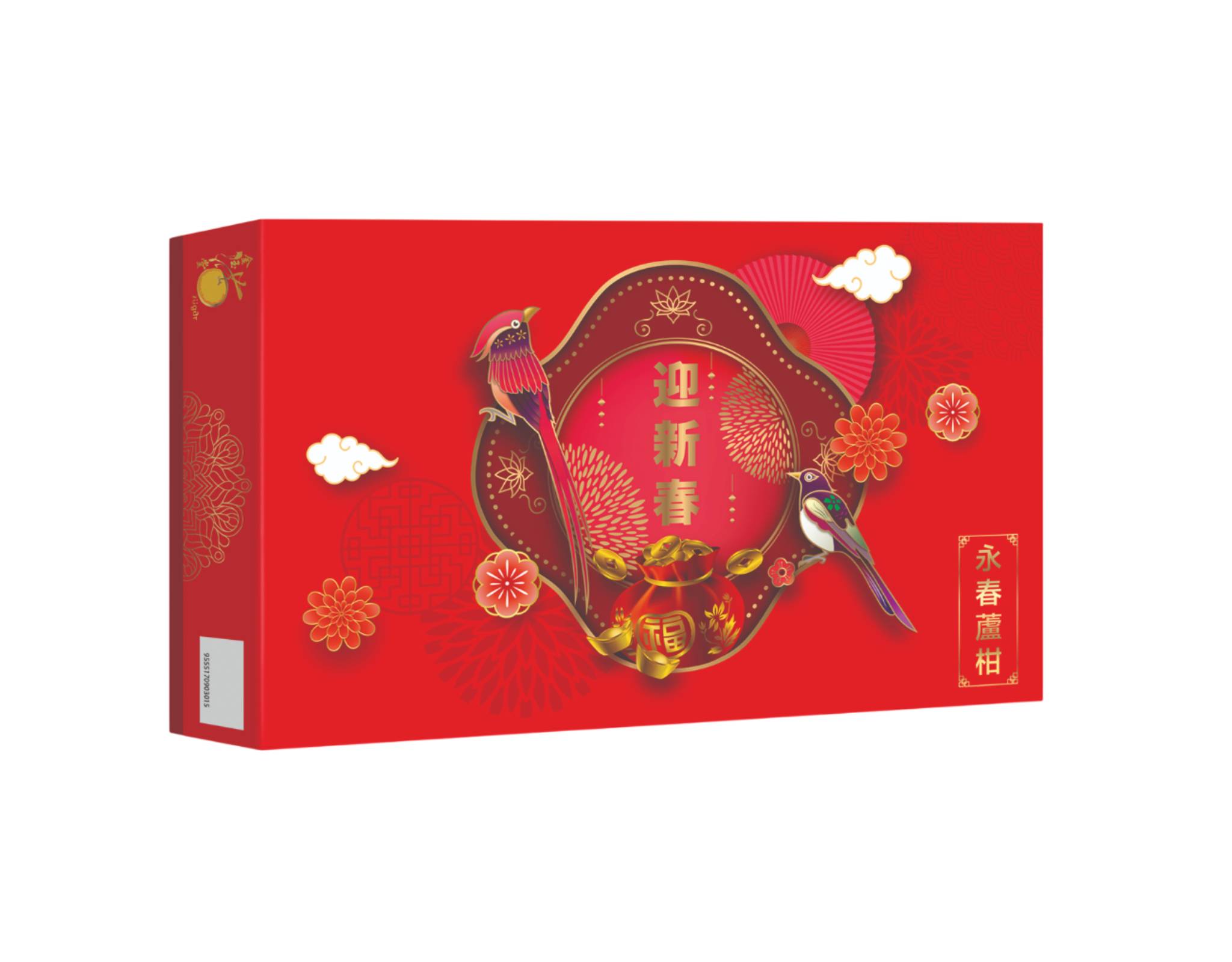 China Lokam (L) 15's Gift Pack (Golden Phoenix) | myaeon2go