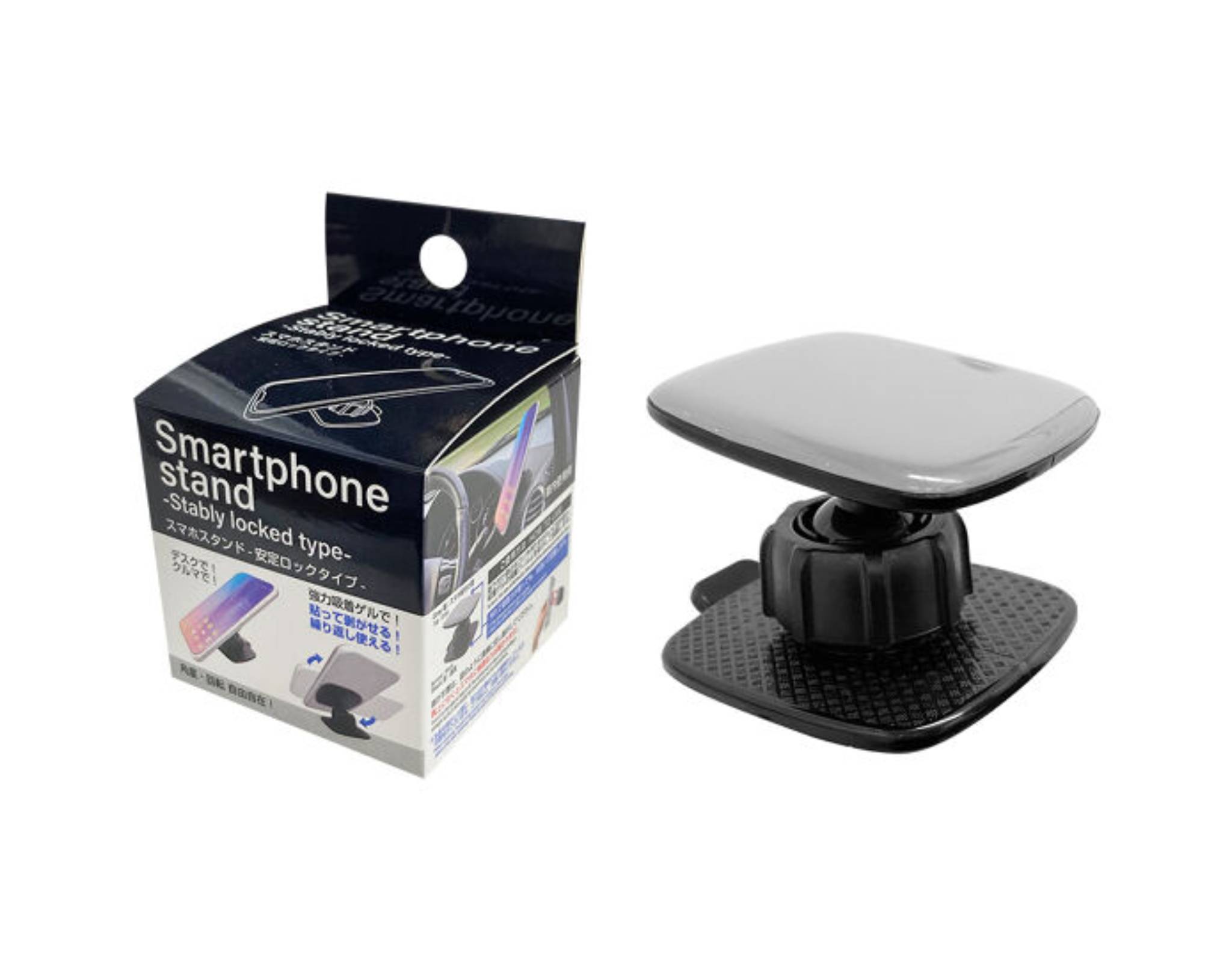 Daiso Smartphone Stand Stably Lock Type | myaeon2go