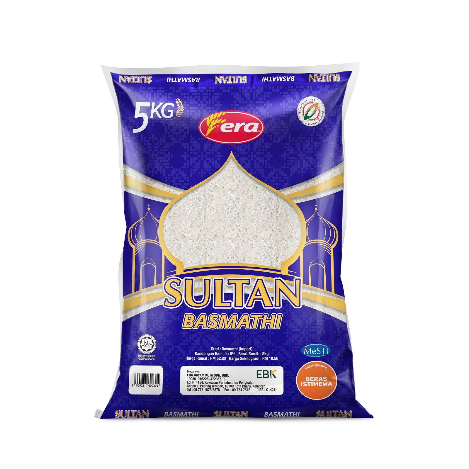 Era Sultan Basmathi, 5kg - Premium Quality Rice