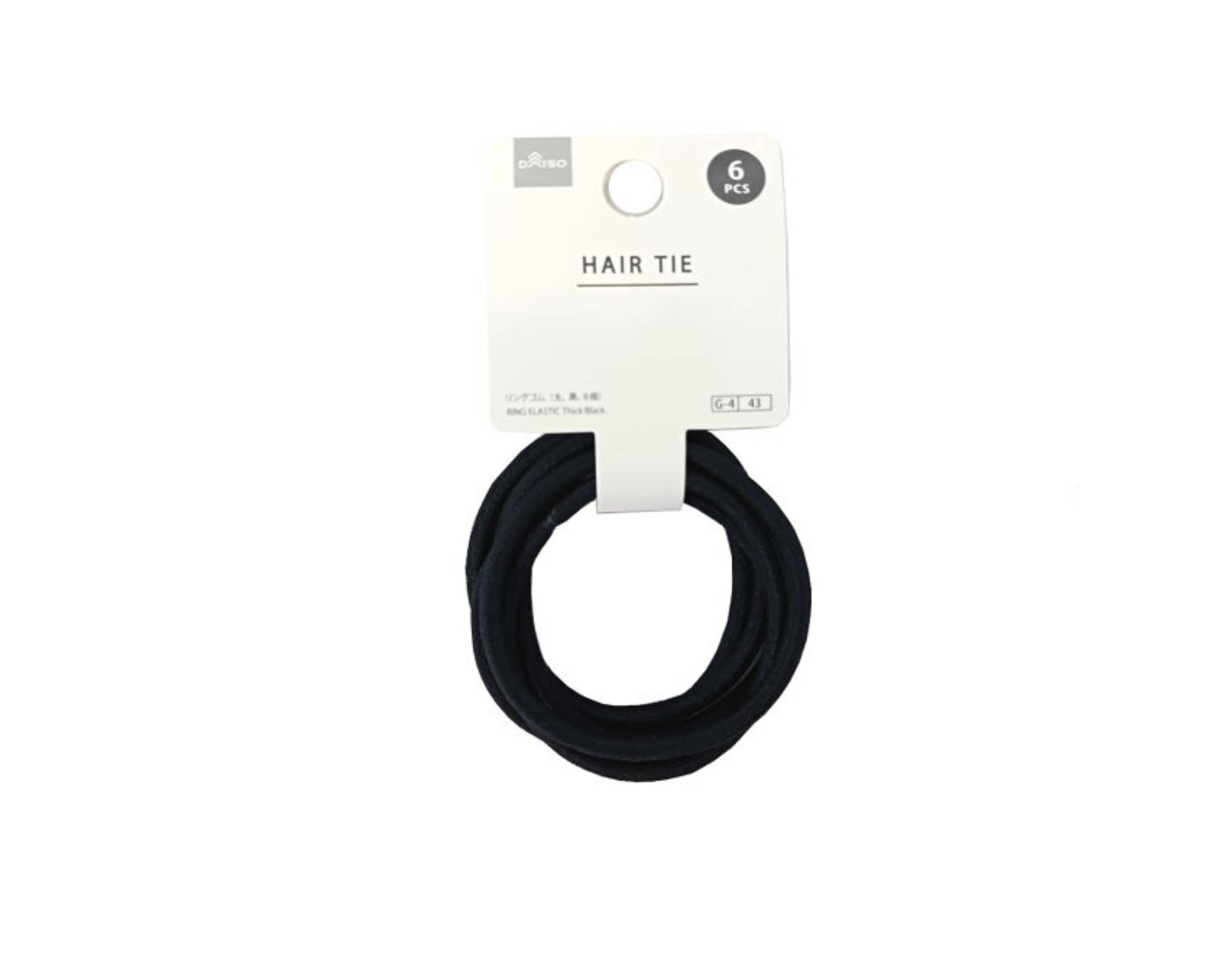 Daiso Ring Elastic Thick Black | myaeon2go
