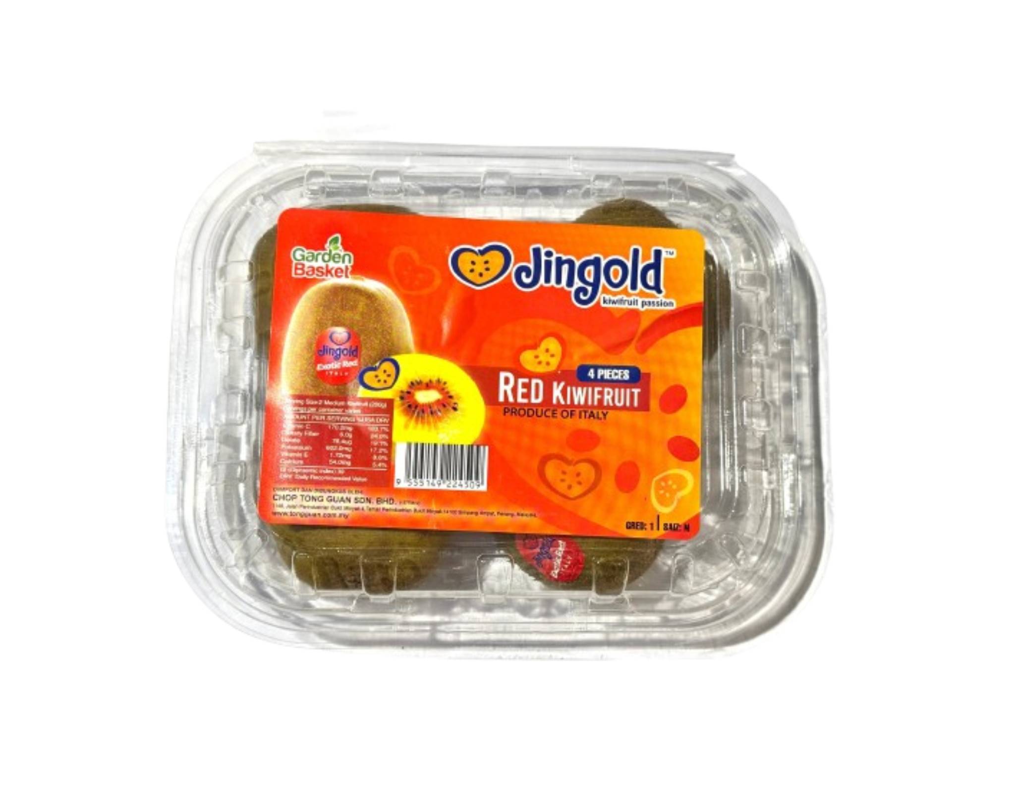 Jingold Italy Red Kiwi | myaeon2go