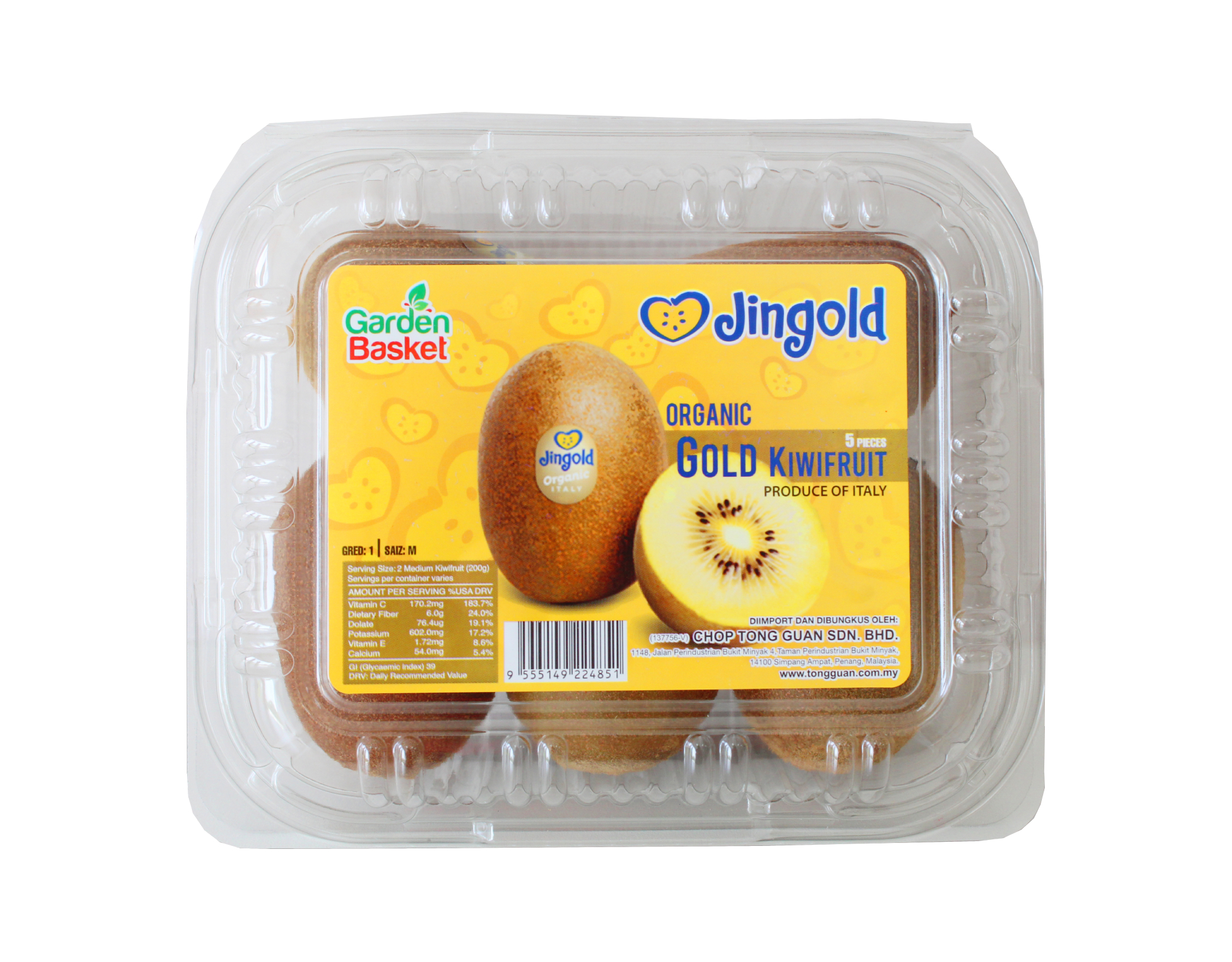Garden Basket Jingold Italy Organic Gold Kiwi (1 Pack) | myaeon2go