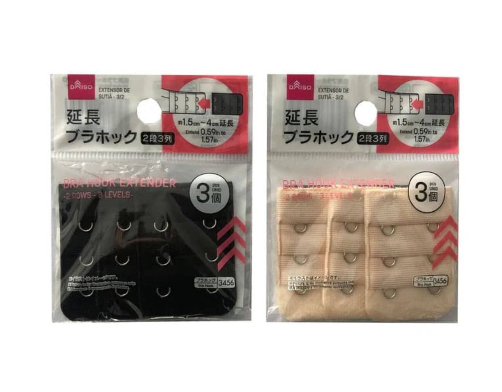 Daiso [SELECTED RANDOMLY] Bra Hook Extender | myaeon2go
