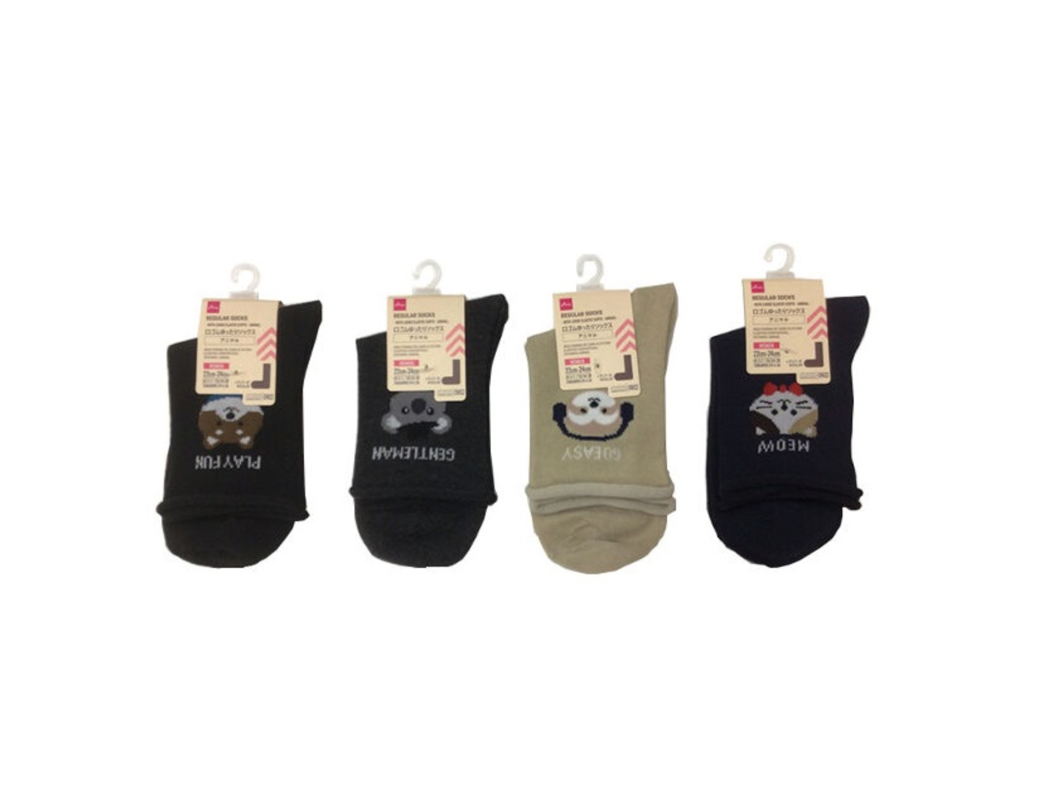 Daiso [SELECTED RANDOMLY] Regular Socks With Loose Elastic Cuffs ...