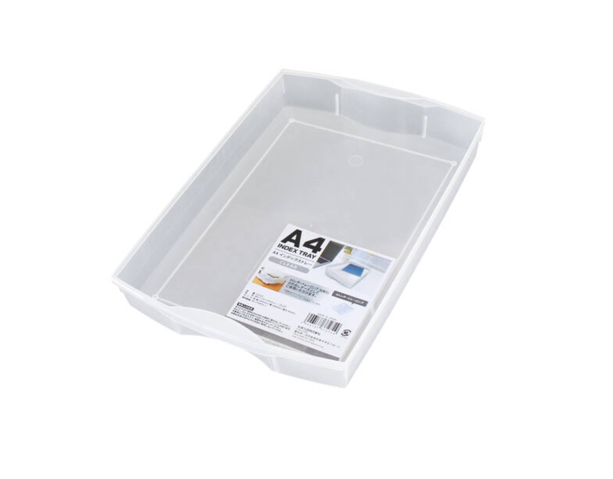 Daiso A4 Size Index Tray | myaeon2go