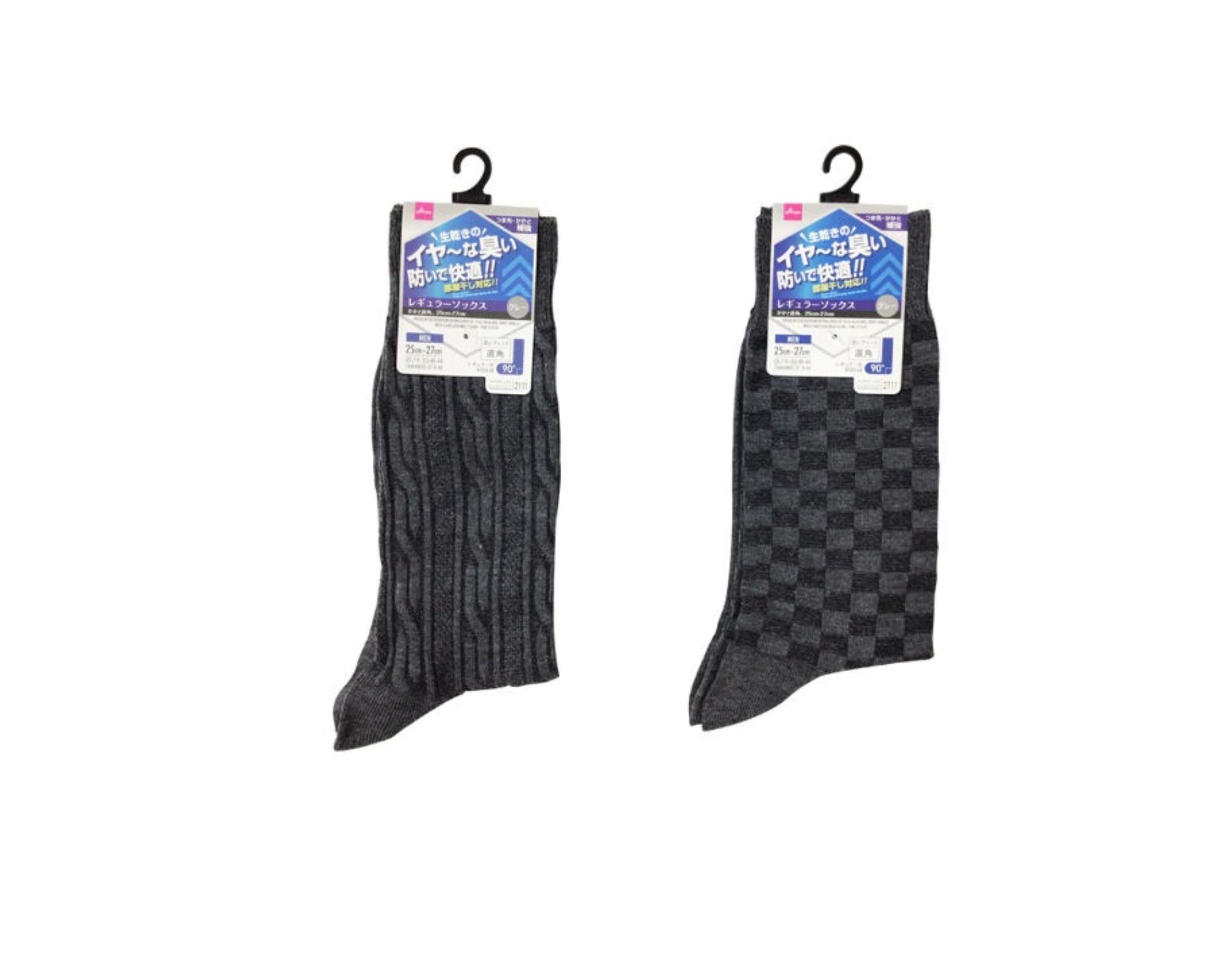 Daiso [SELECTED RANDOMLY] Regular Socks Room Drying Gray Heel Right ...