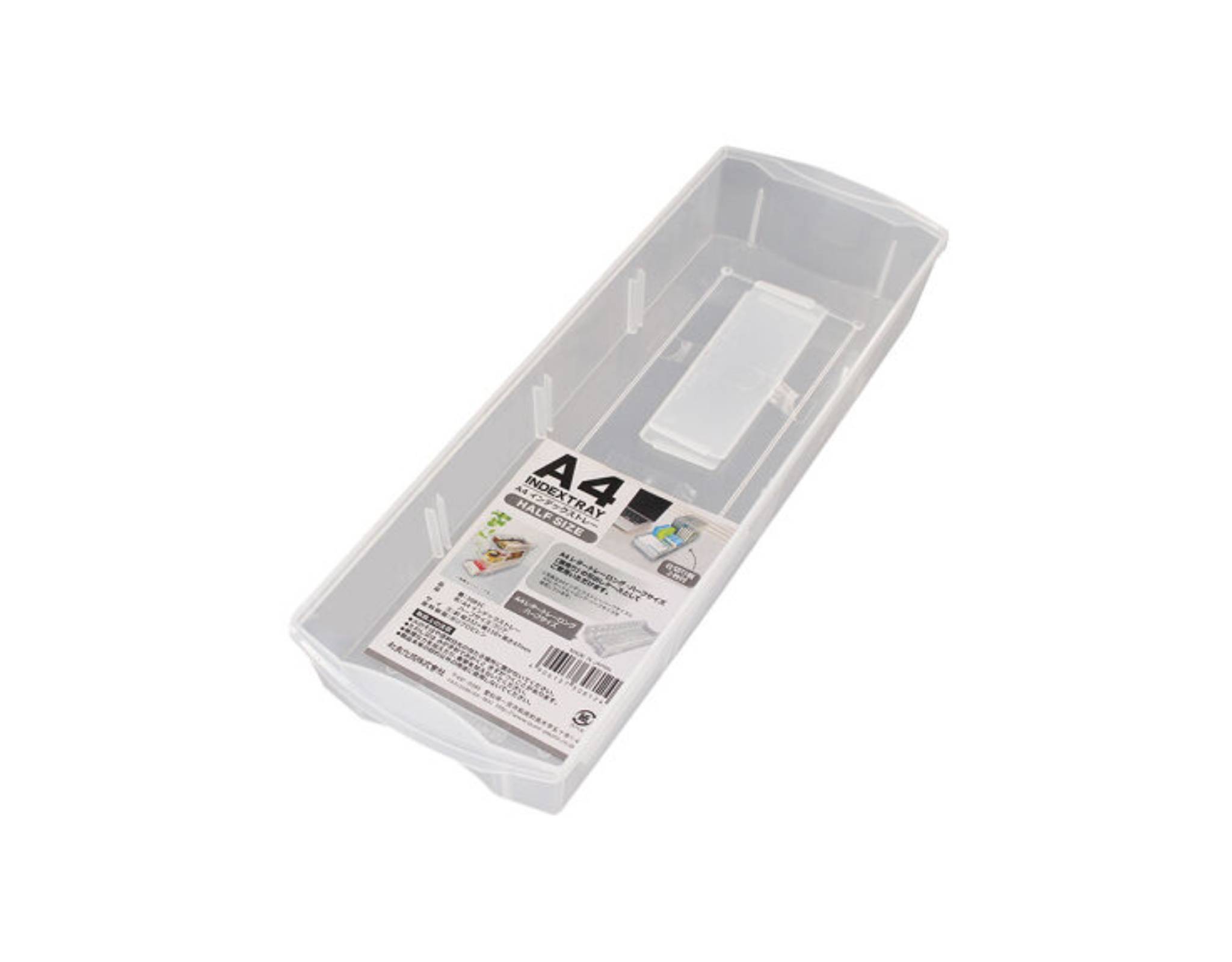 Daiso A4 Index Tray Half Size | myaeon2go
