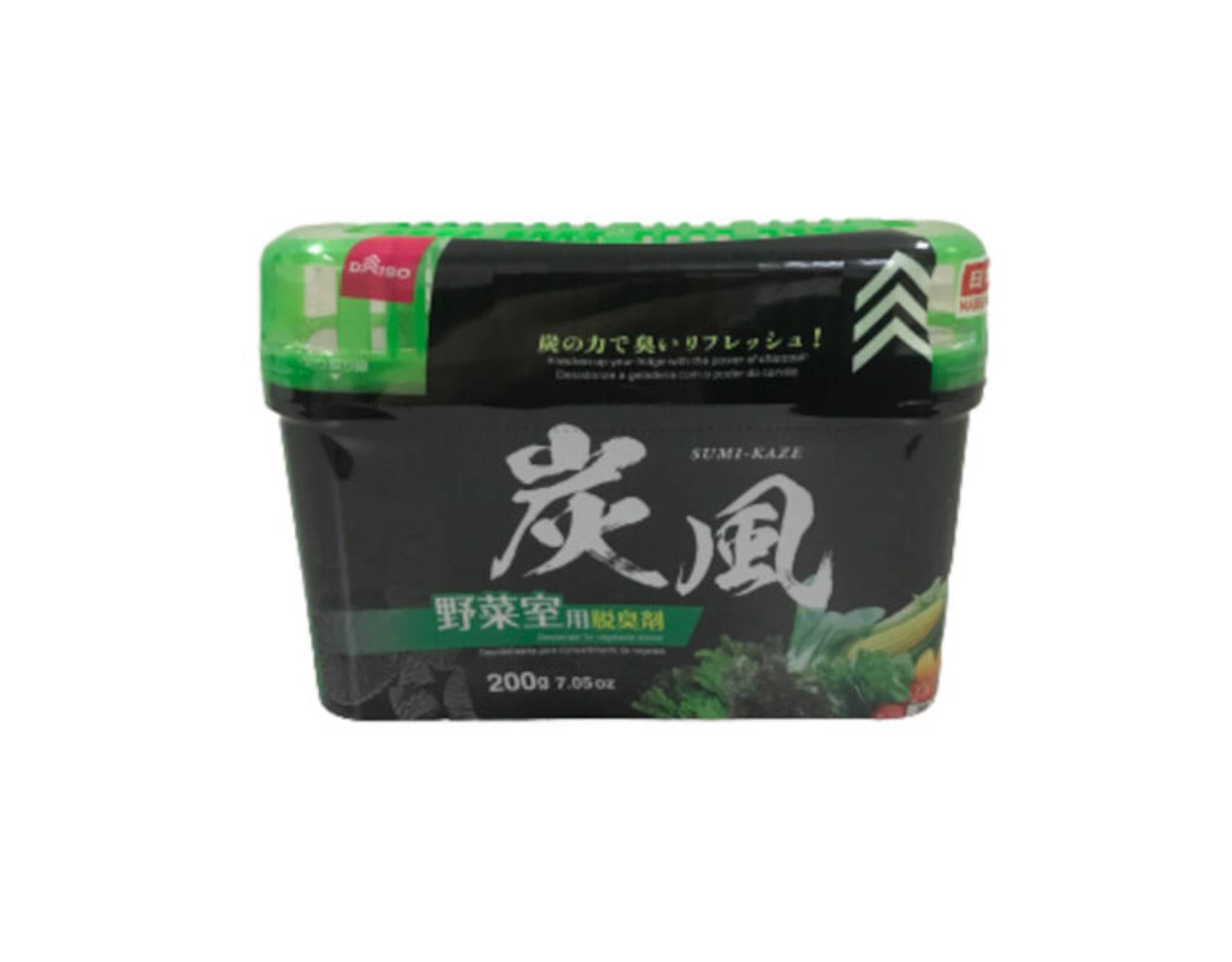 Daiso Charcoal Deodorizer Vegetable | myaeon2go