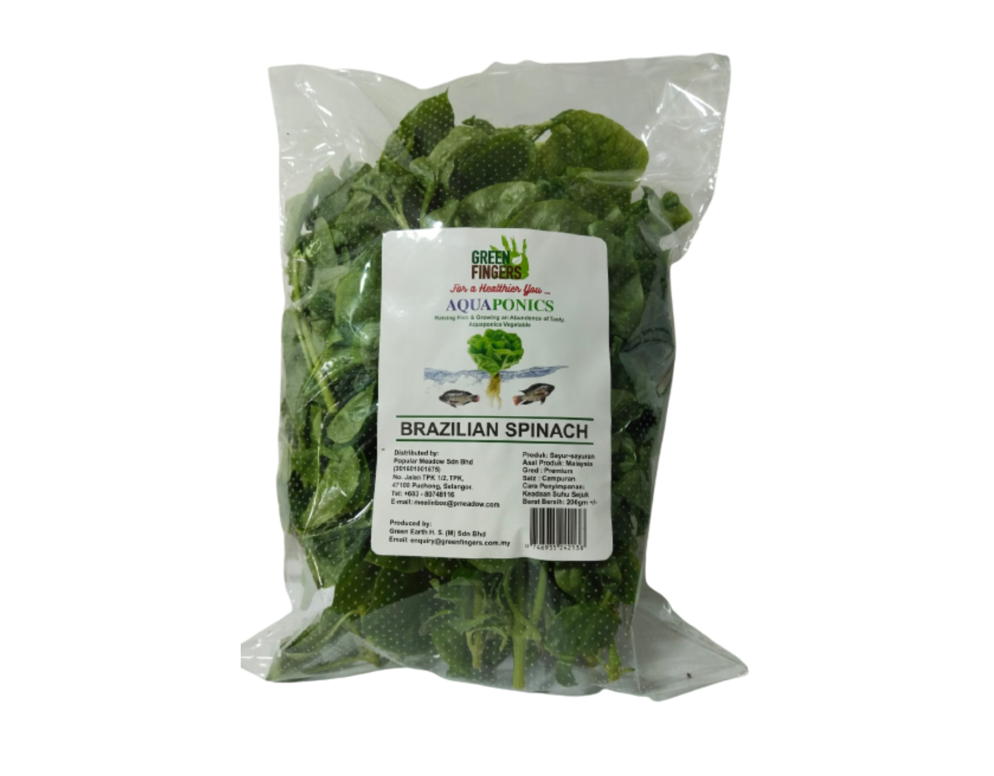 Green Fingers Brazilian Spinach | myaeon2go