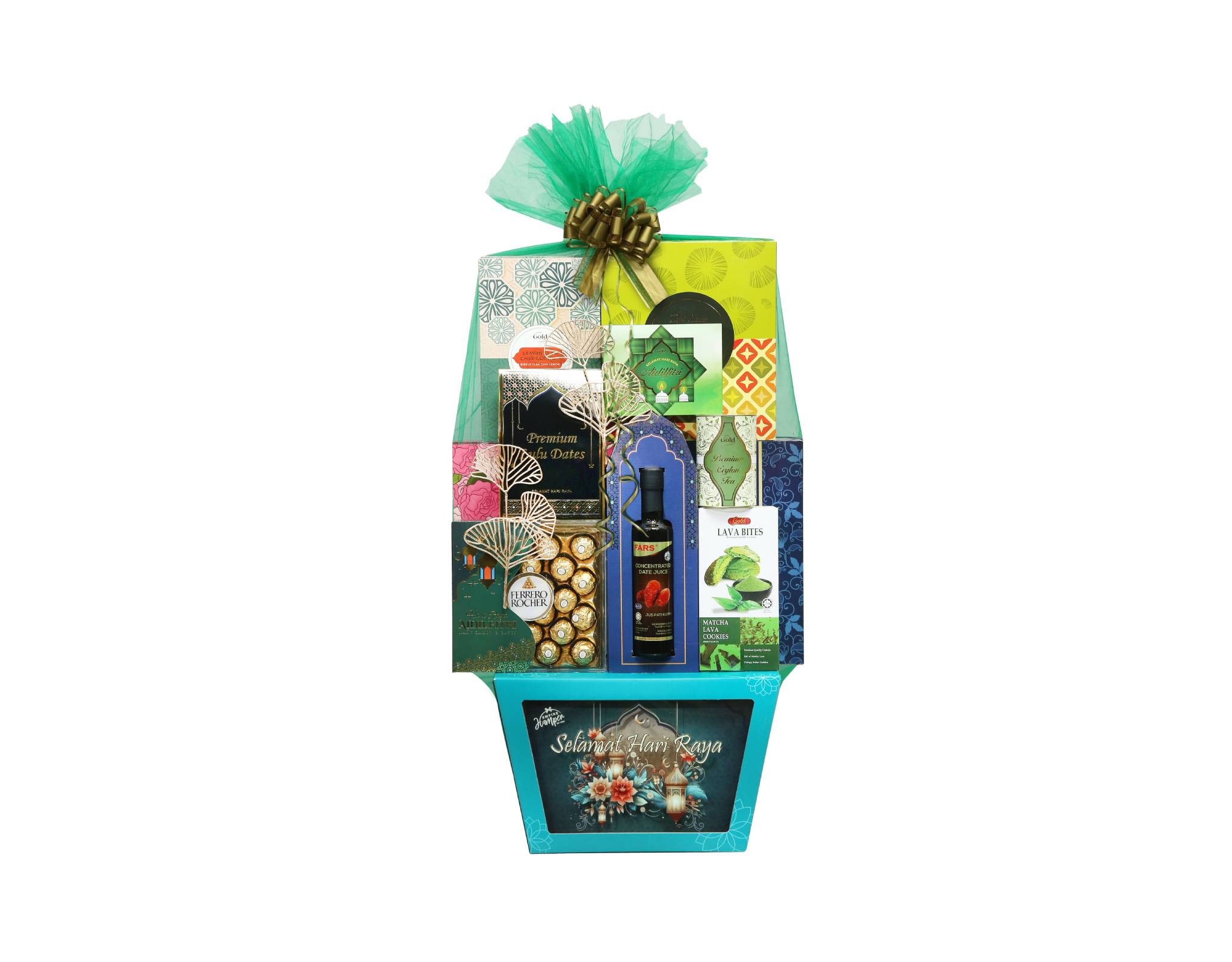 Empire Hamper Hari Raya Basket Hamper RM255 | myaeon2go