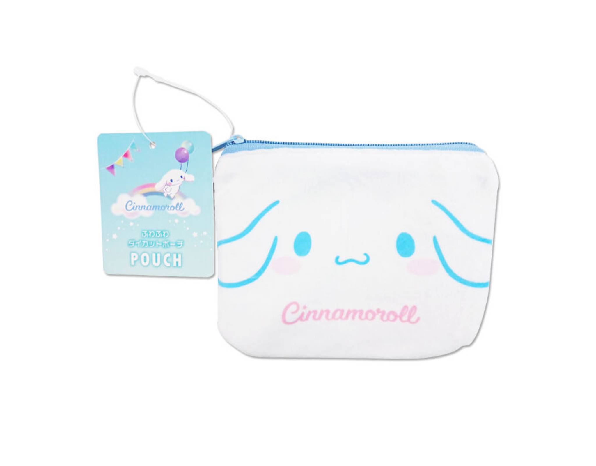 Daiso Sanrio Pouch Cinnamoroll | myaeon2go
