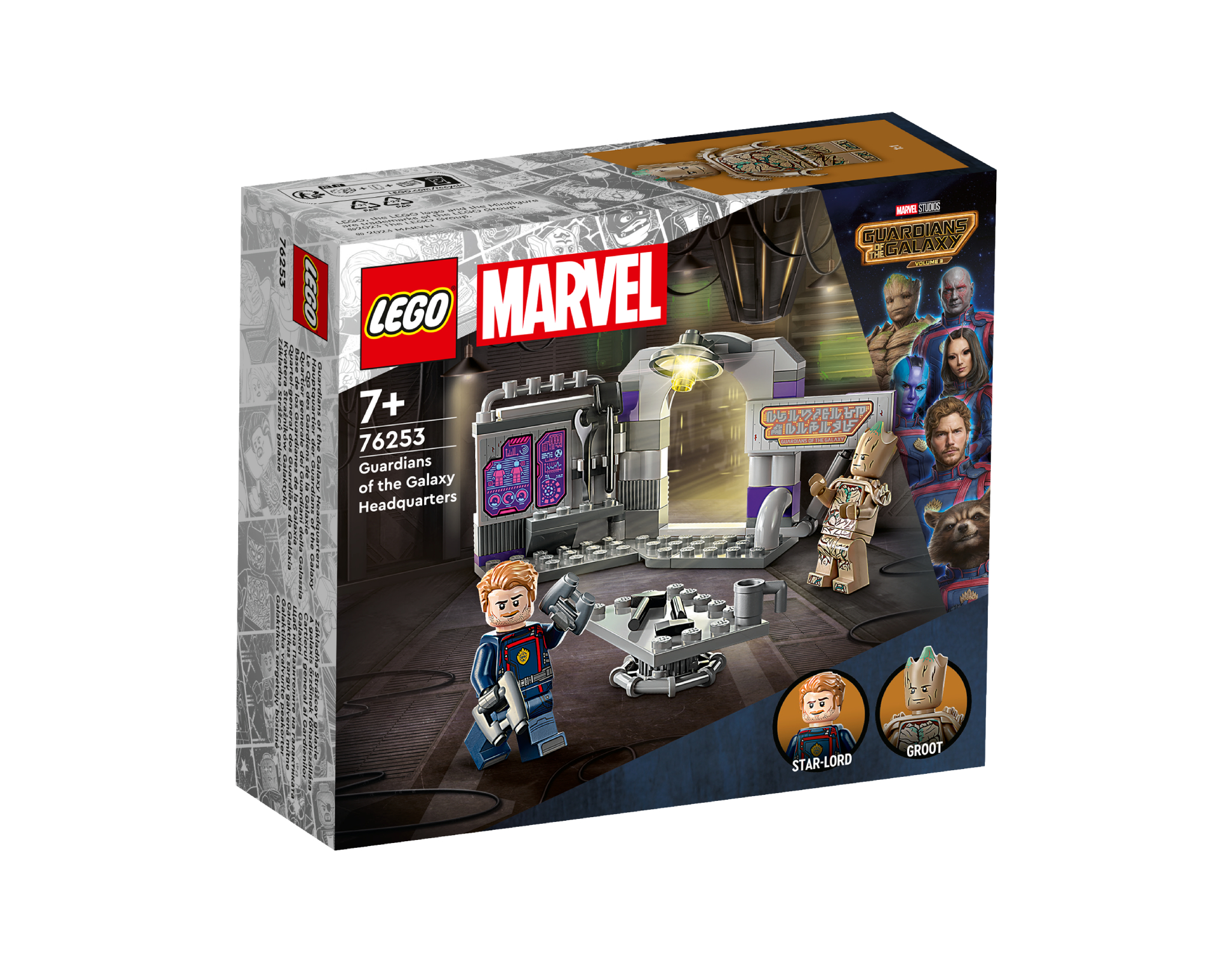 Lego Marvel Guardians Of The Galaxy Headquarter (76253) | myaeon2go