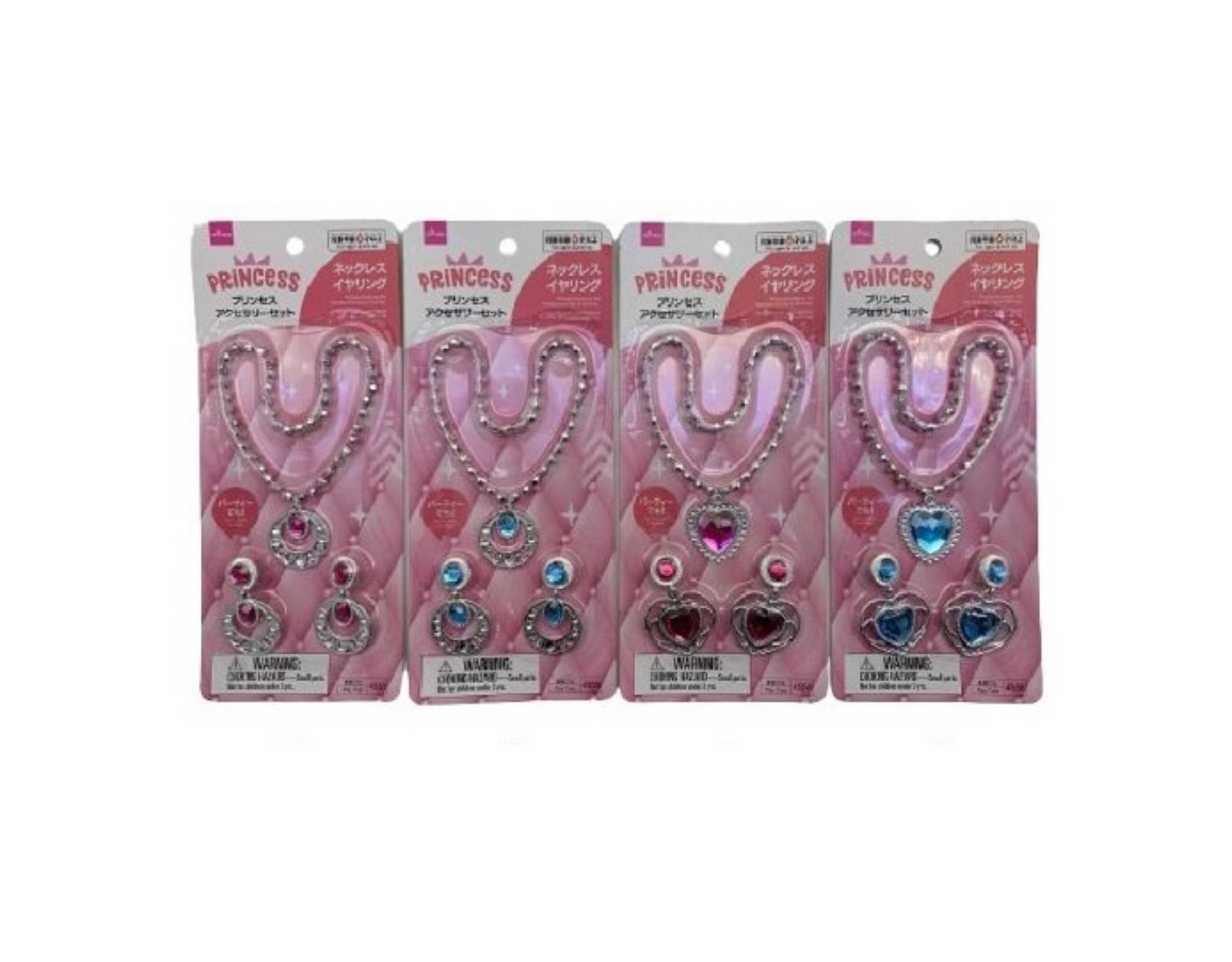 Daiso [SELECTED RANDOMLY] Princess Accessory Set | myaeon2go