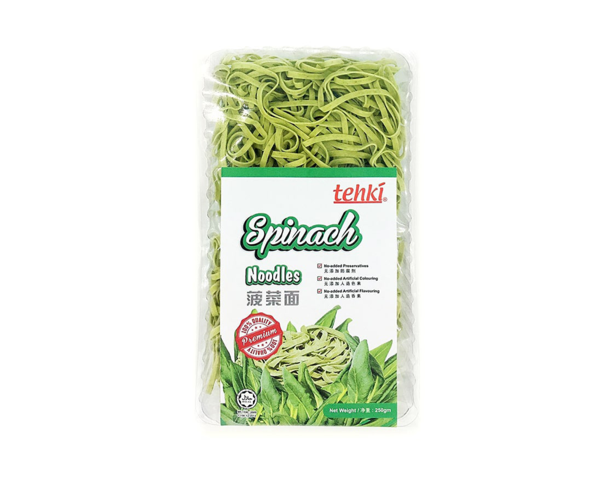 Tehki Natural Spinach Noodles | myaeon2go