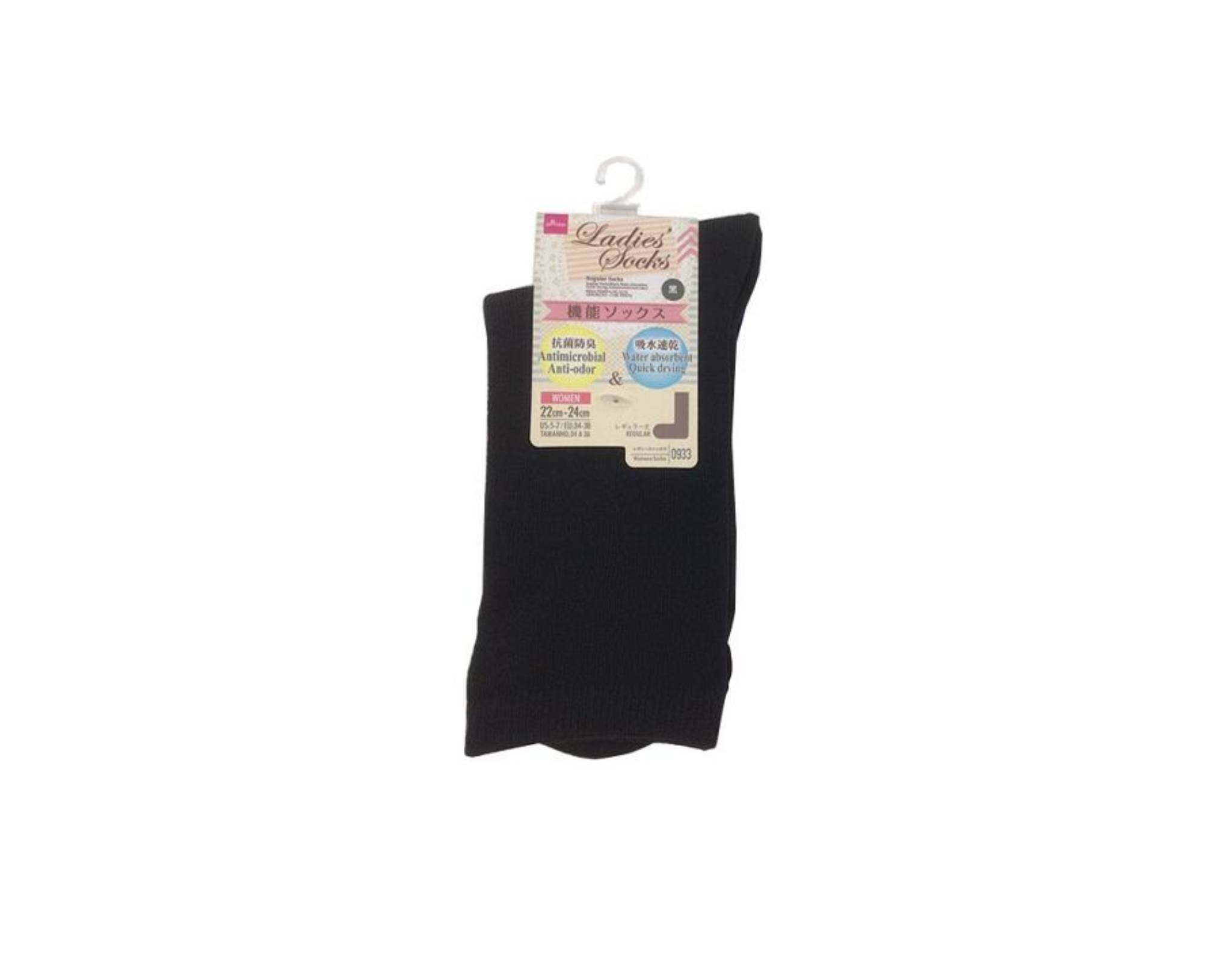 Daiso Regular Socks Black Anti-Odor | myaeon2go