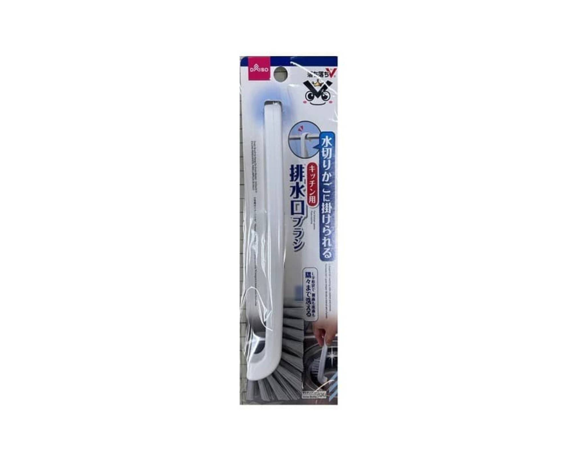 Daiso Drain Brush To Hang On Drain Basket Ochiochi V | myaeon2go