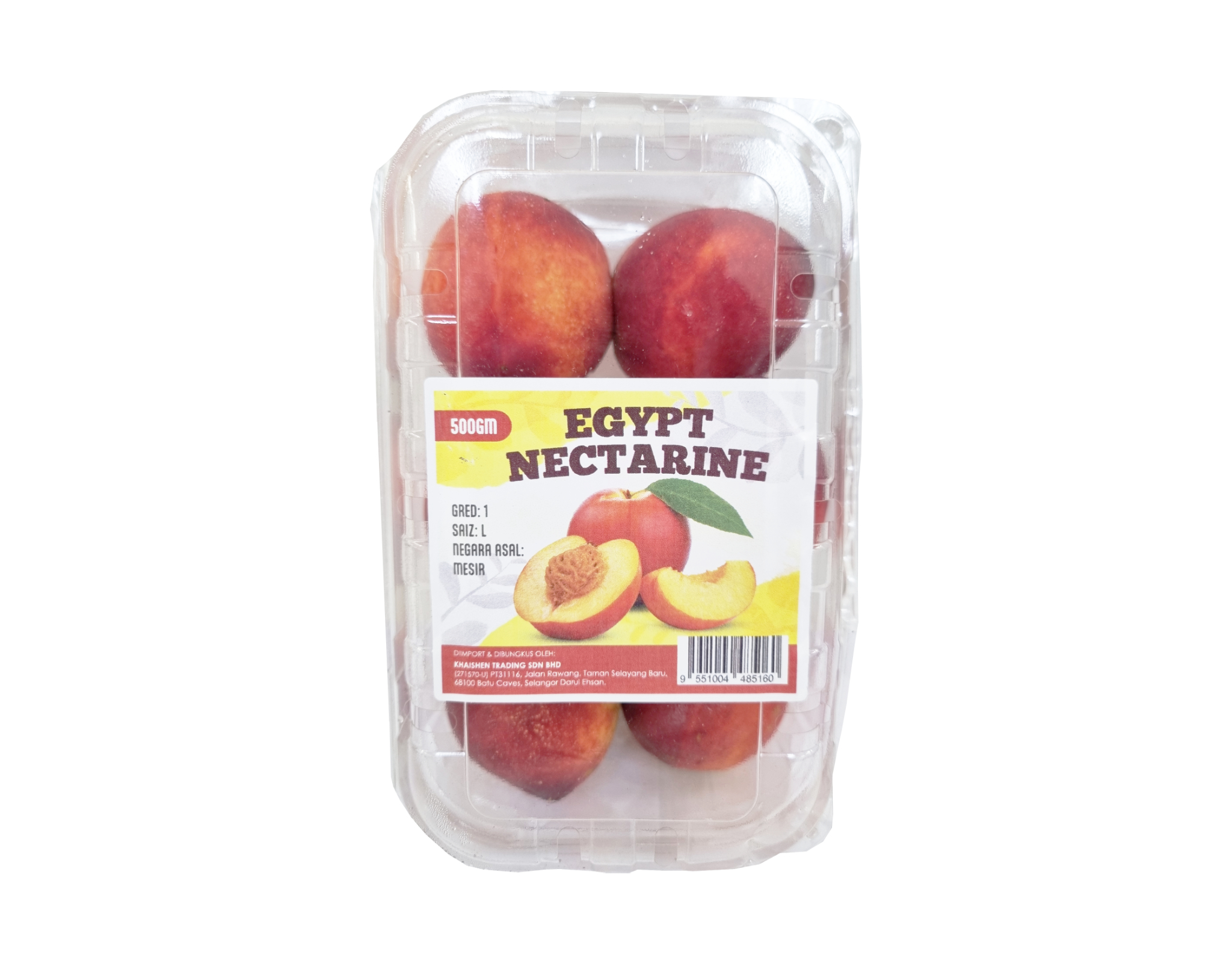 Egypt Nectarine | myaeon2go