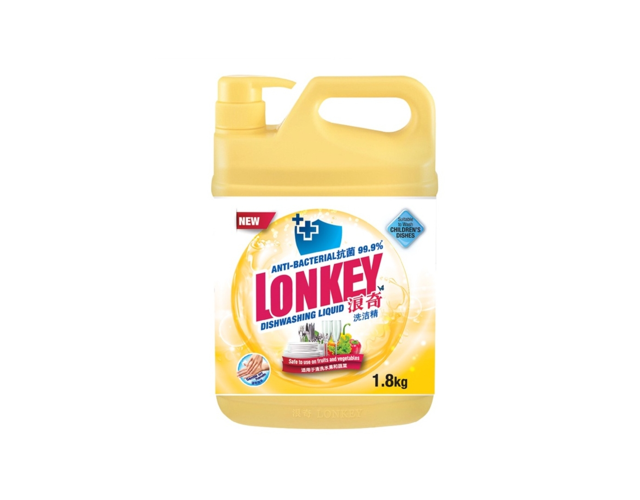 Lonkey Antibacterial 1.8kg - Germ-Killing Formula