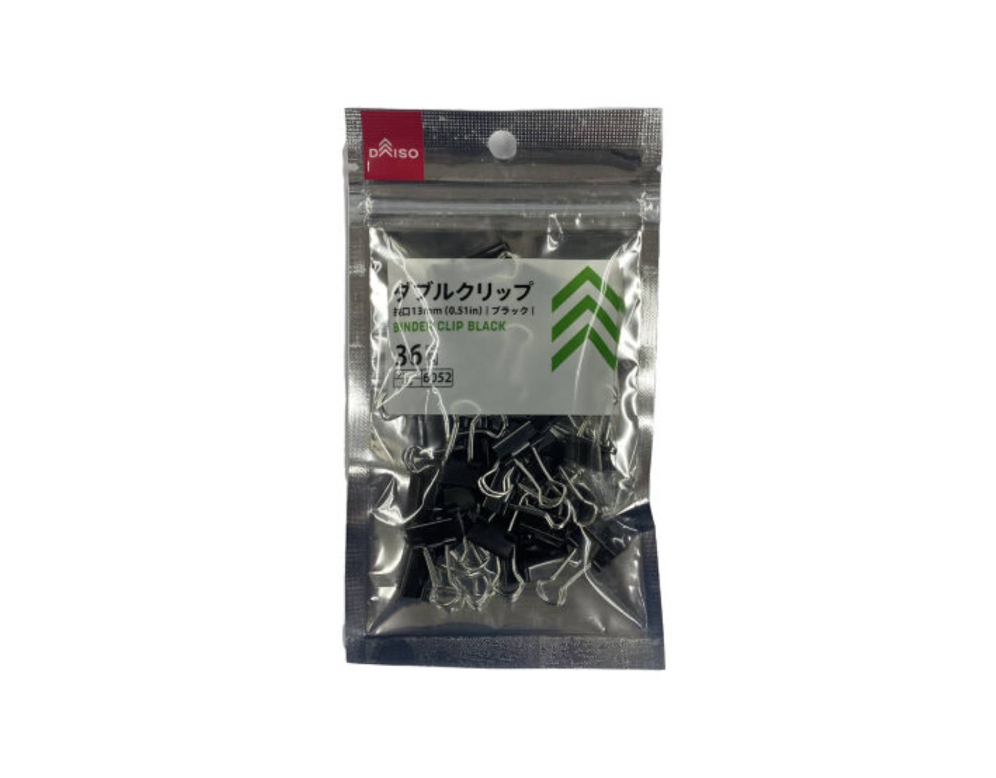 Daiso Binder Clip Black Clip | myaeon2go