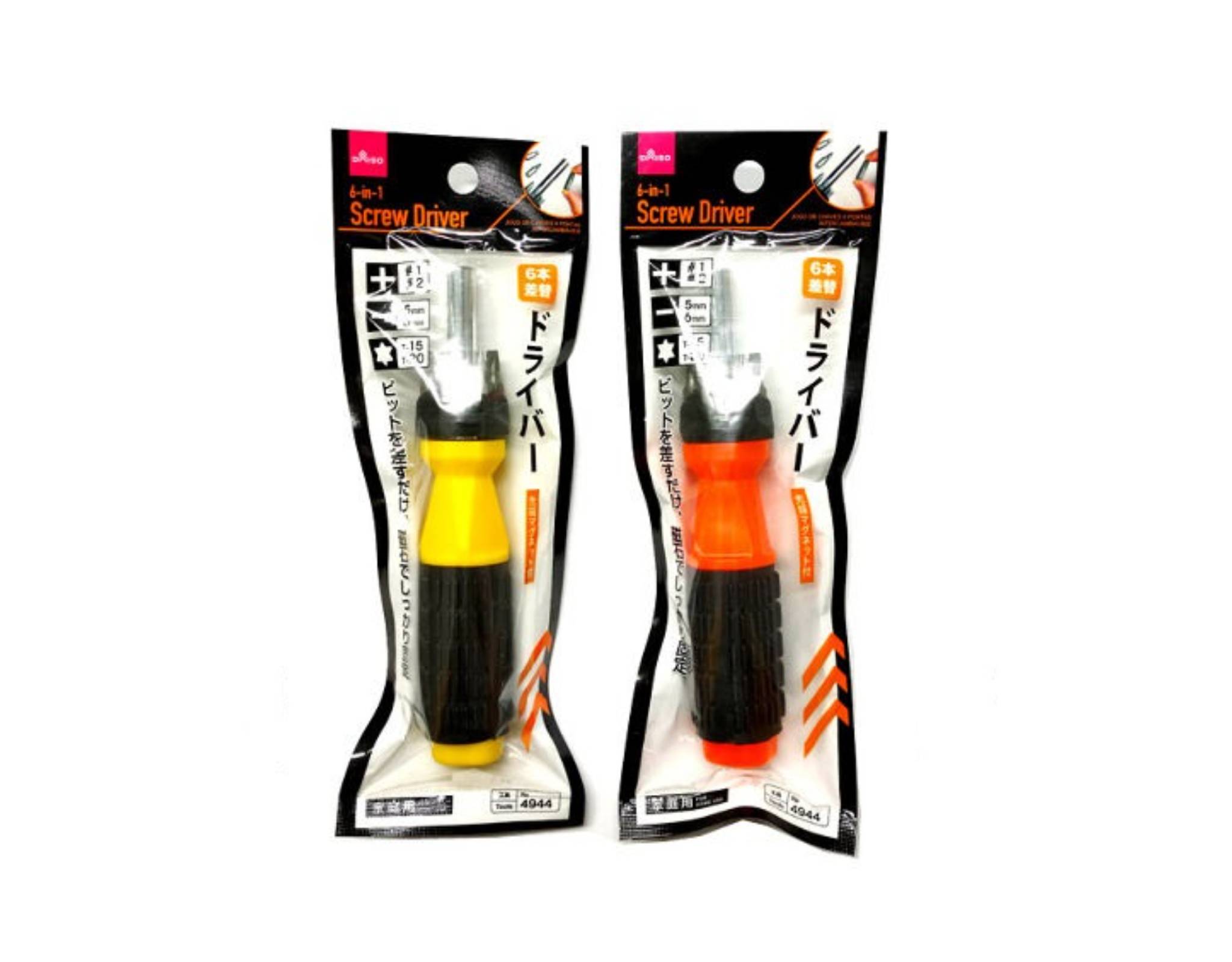Daiso [SELECTED RANDOMLY] Screw Driver (6 in 1) | myaeon2go
