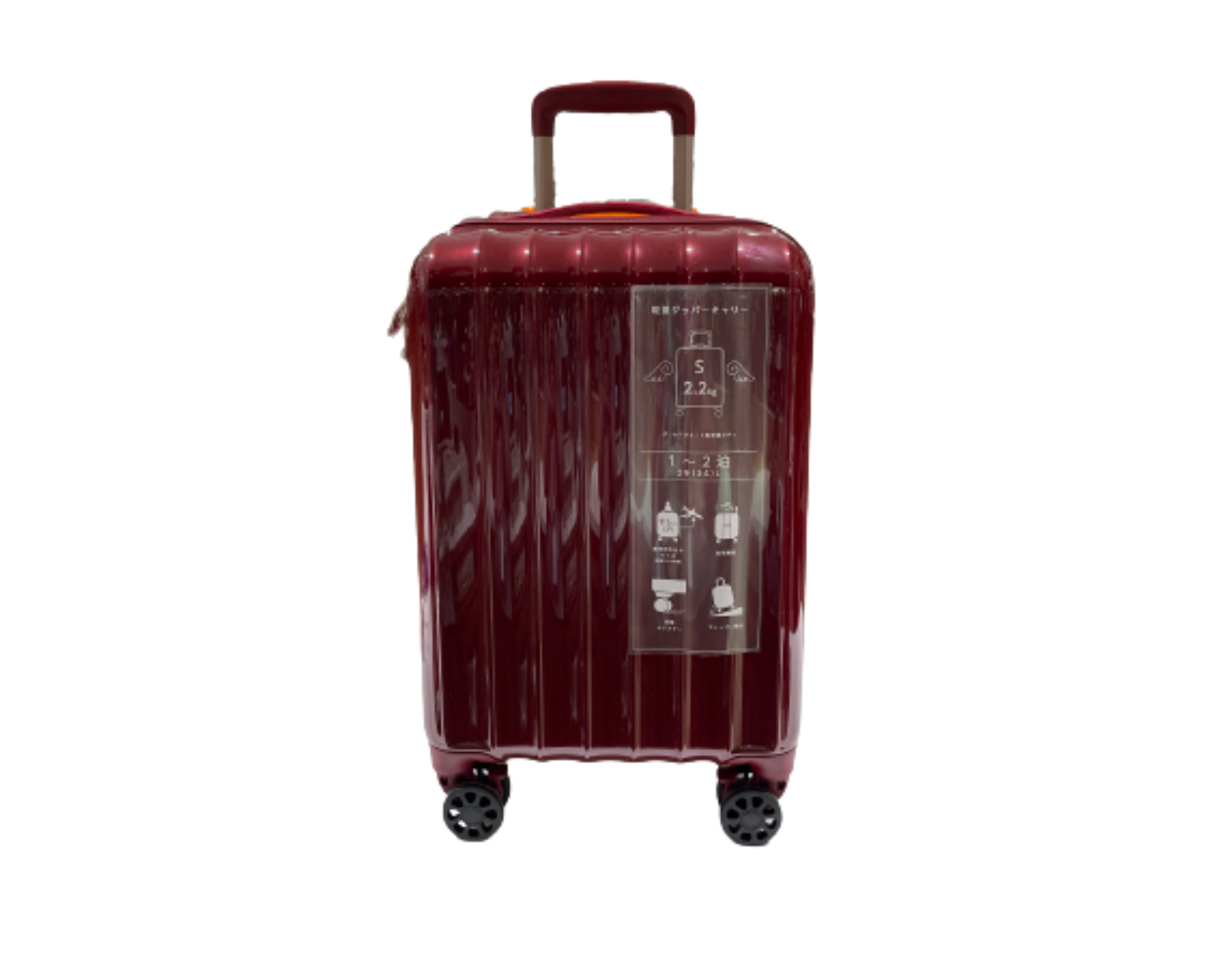 TOPVALU Trolley Case S Wine (TV23) | myaeon2go