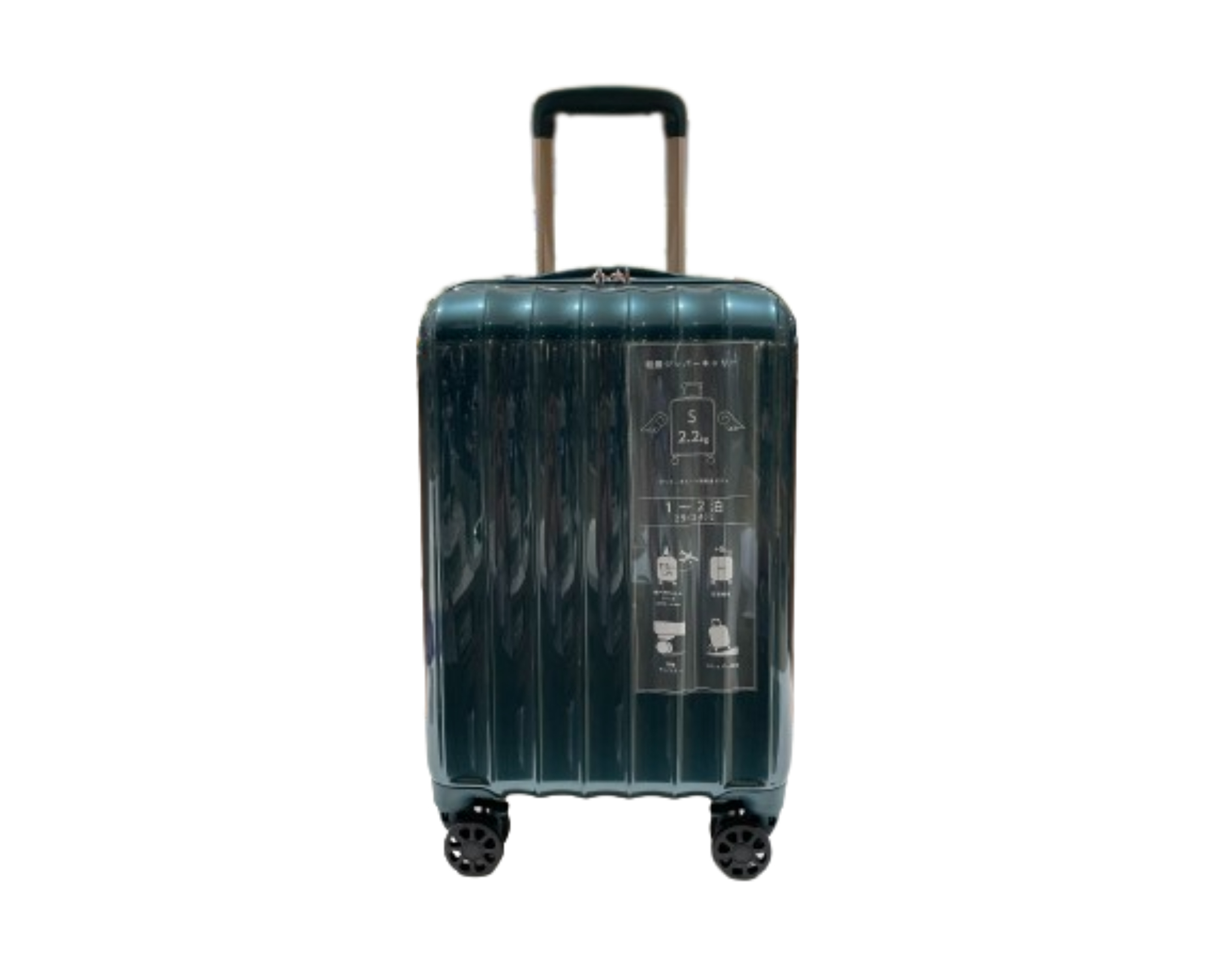 TOPVALU Trolley Case S Green (TV23) | myaeon2go