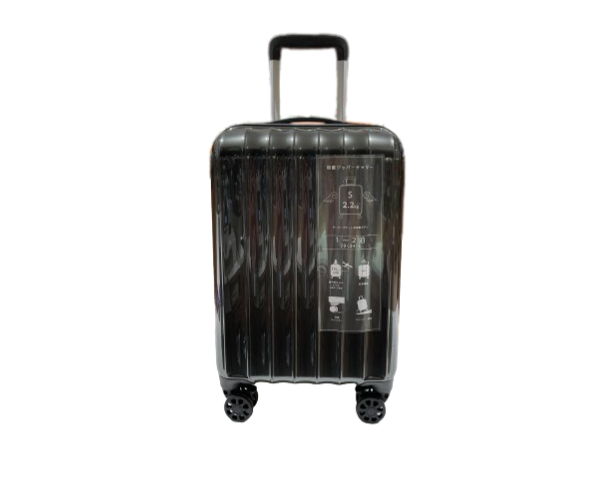 Cleef Trolley Case S (TV23) - Lightweight Carry-On Suitcase