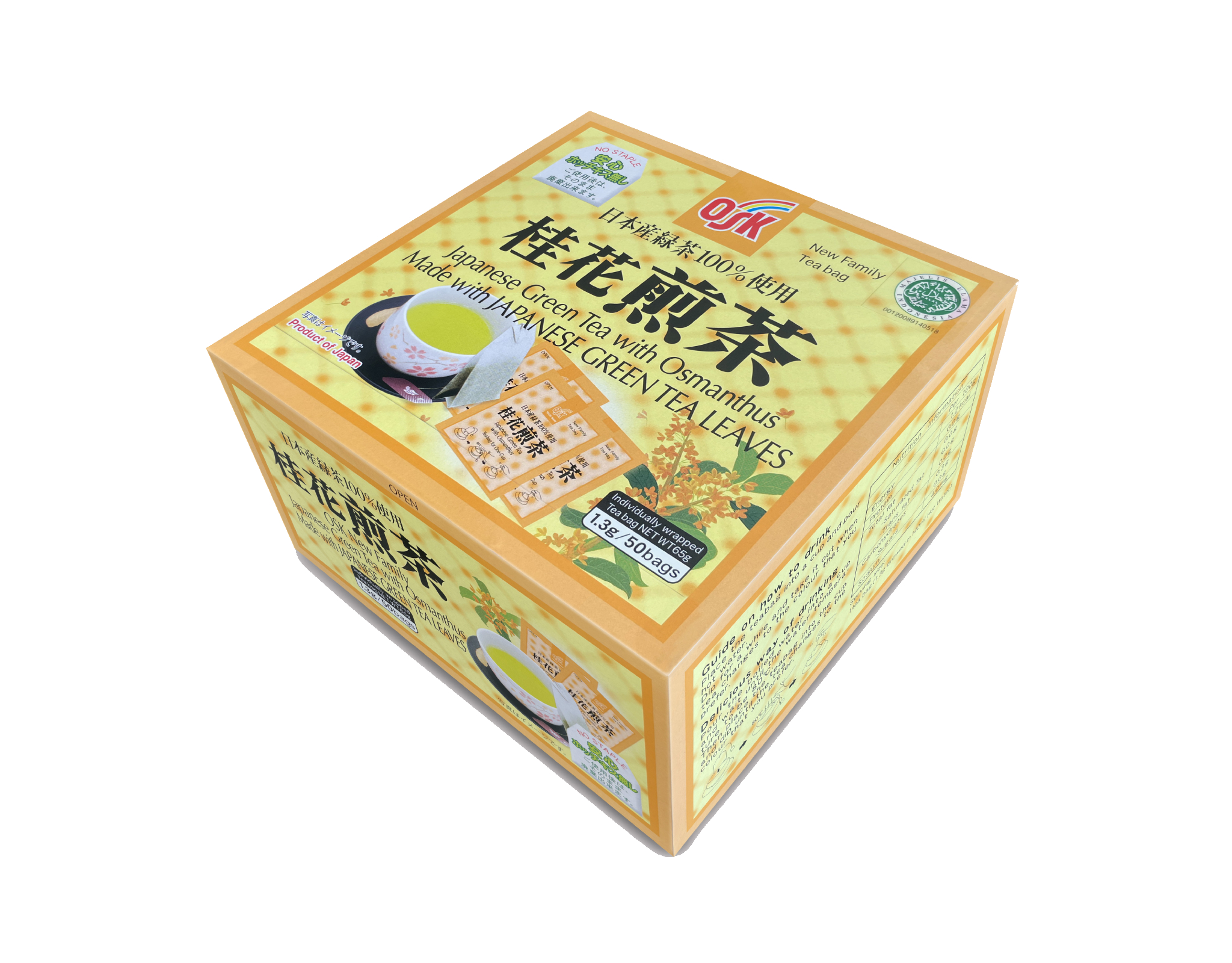 OSK Japanese Green Tea With Osmanthus | myaeon2go