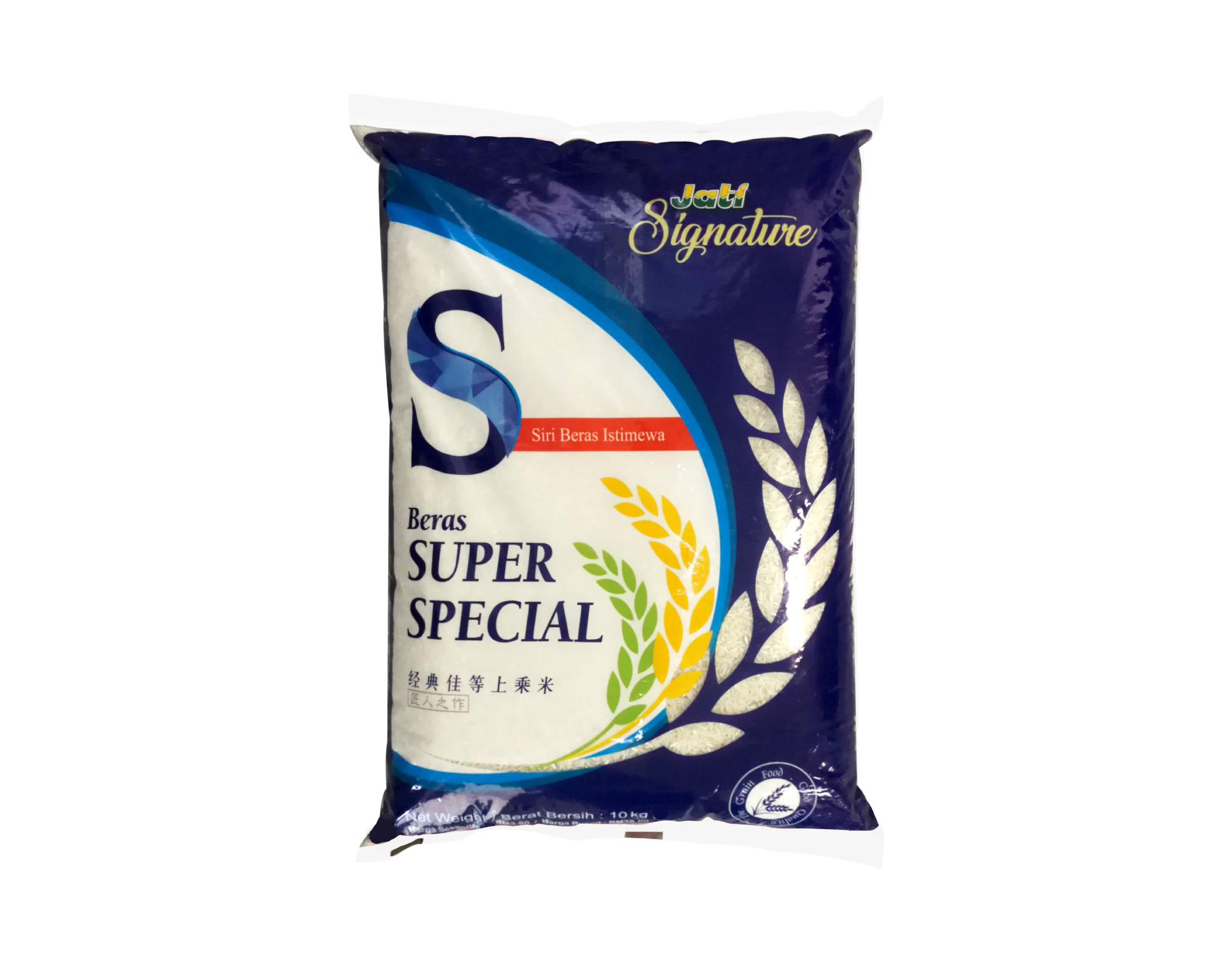 Jati Signature Thai Rice, 10 kg - Premium Quality