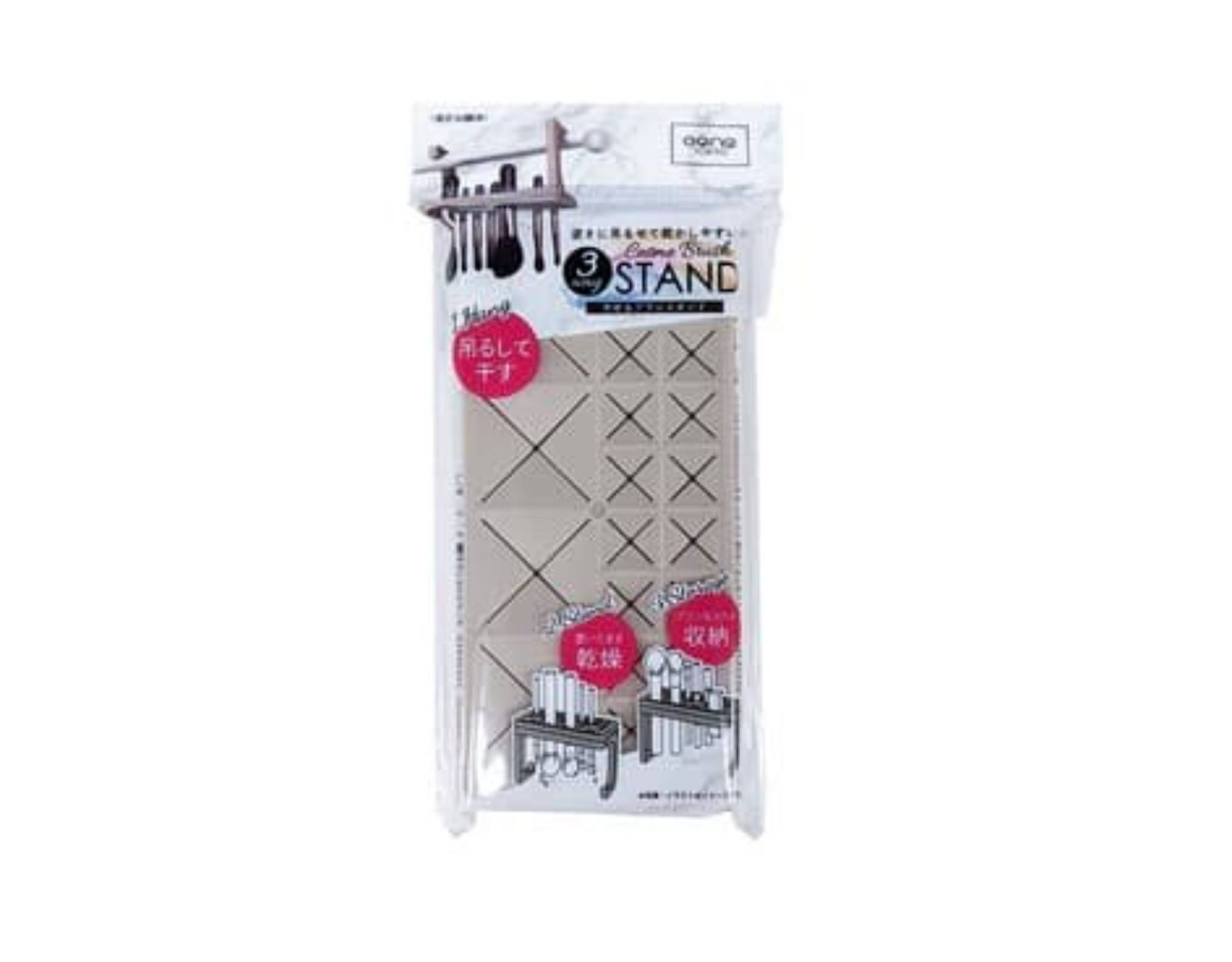 Daiso Drying Brush Stand 3 Way | myaeon2go