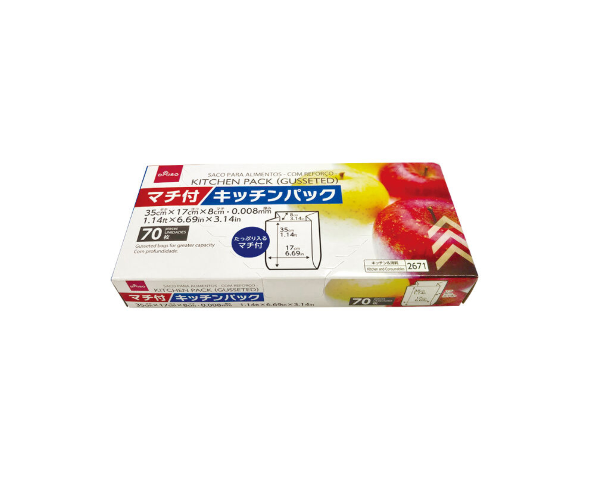 Daiso Kitchen Pack Gusseted | myaeon2go