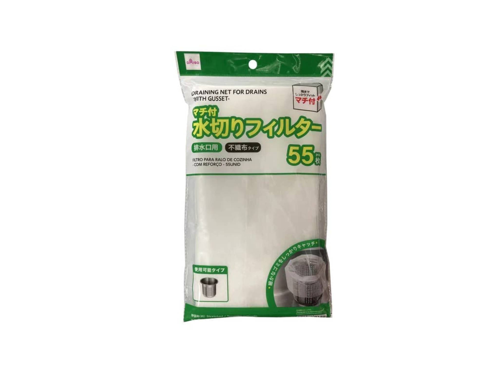 Daiso Draining Net For Drains With Gusset | myaeon2go
