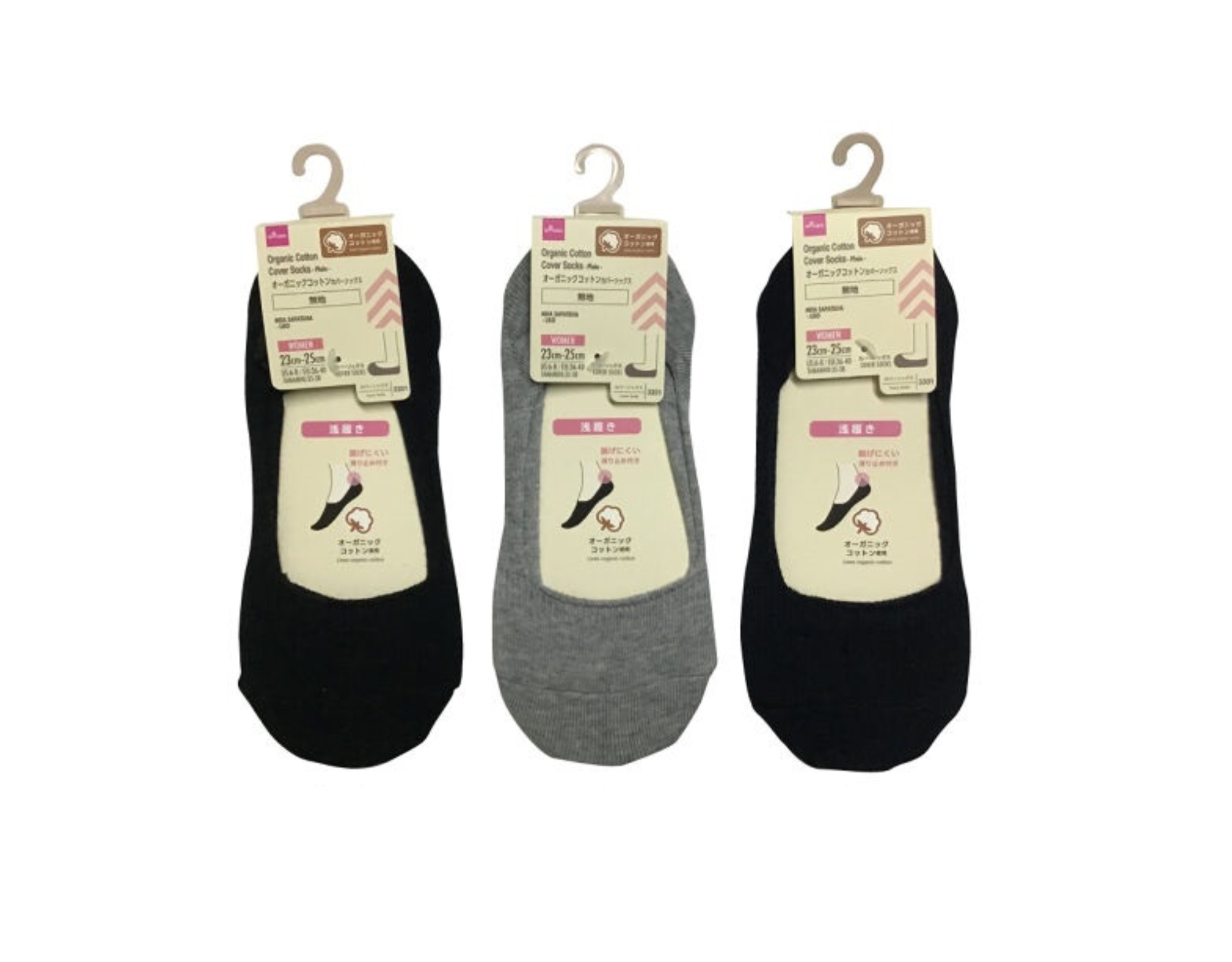 Daiso [SELECTED RANDOMLY] Organic Cotton Cover Socks Plain | myaeon2go