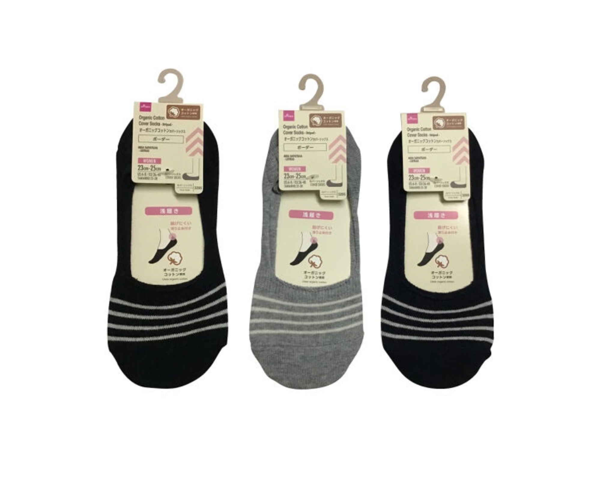 Daiso [SELECTED RANDOMLY] Organic Cotton Cover Socks Striped | myaeon2go