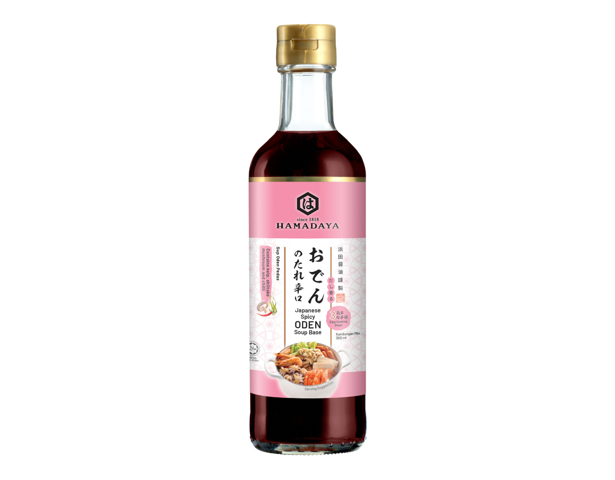 Hamadaya Japanese Spicy Oden Soup Base | myaeon2go