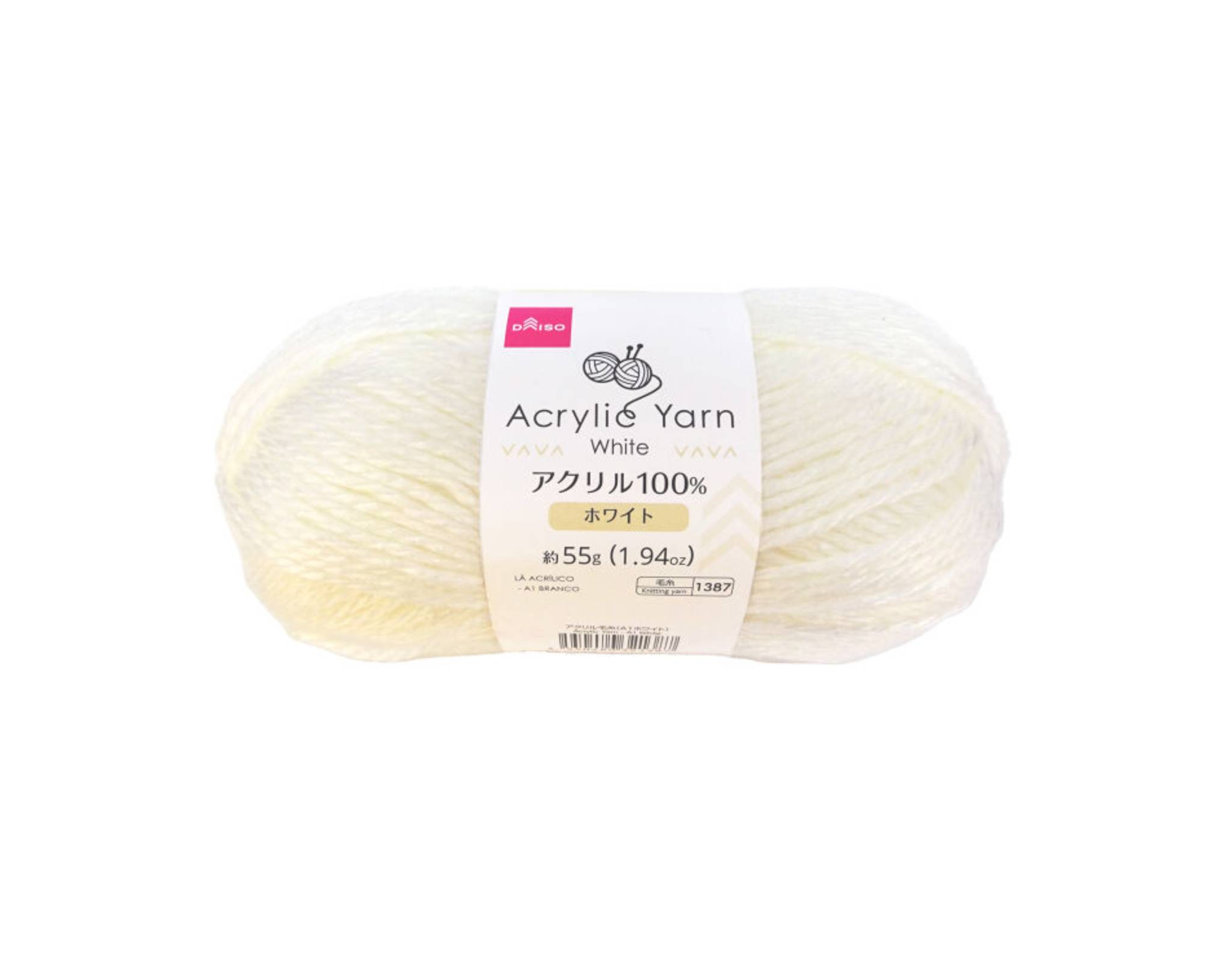 Daiso Acrylic Yarn A1 White myaeon2go