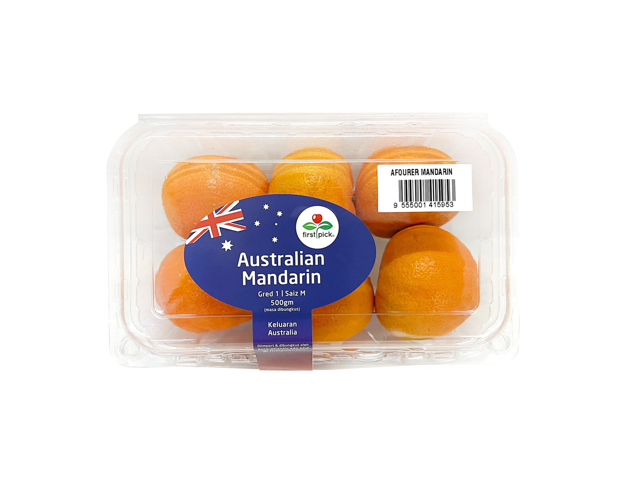 Australia Afourer Mandarin | myaeon2go