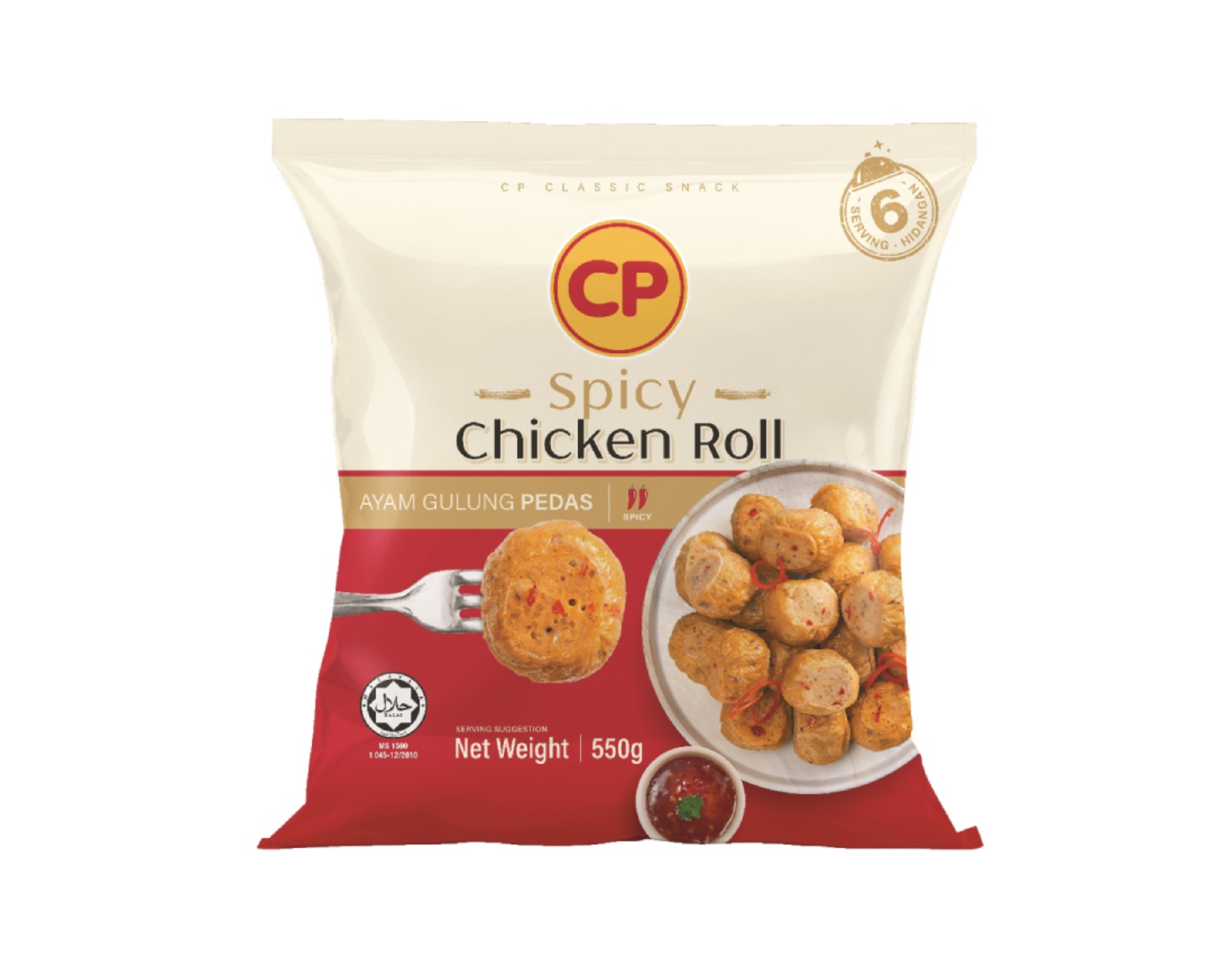 CP Spicy Chicken Roll | myaeon2go