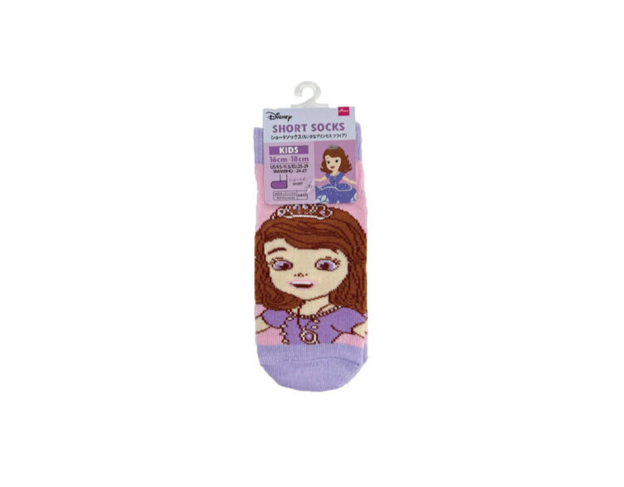 Daiso Disney Socks Kids Sofia | myaeon2go