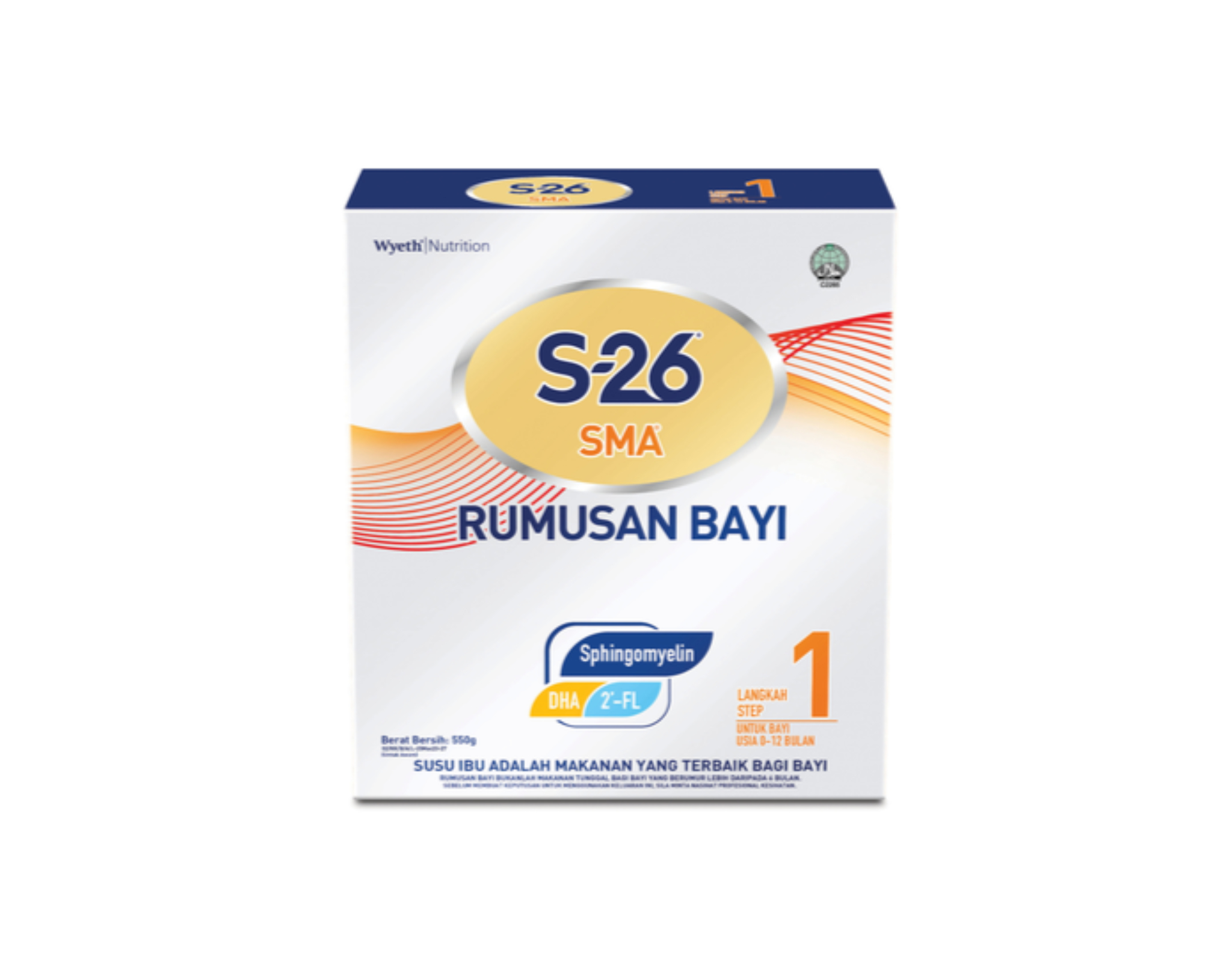 S-26 SMA Step 1 | myaeon2go