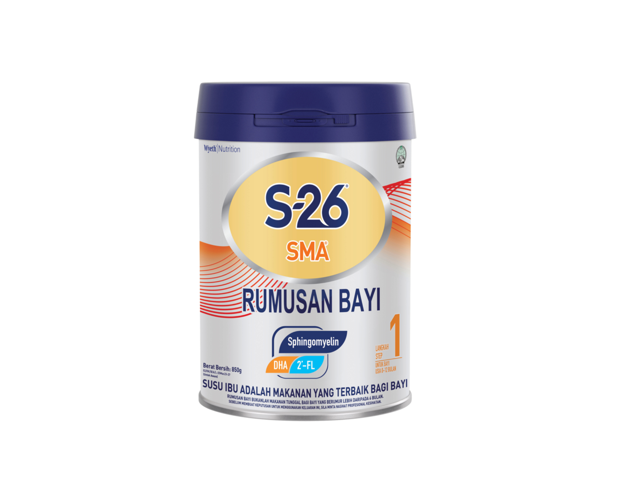 S-26 SMA Step 1 | myaeon2go