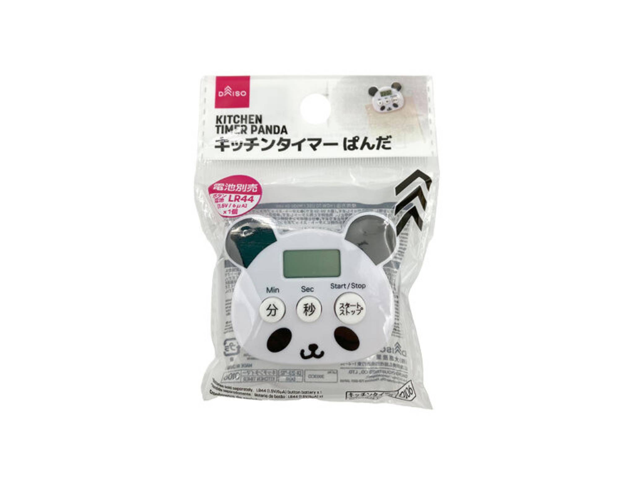 Daiso Kitchen Timer Panda | myaeon2go