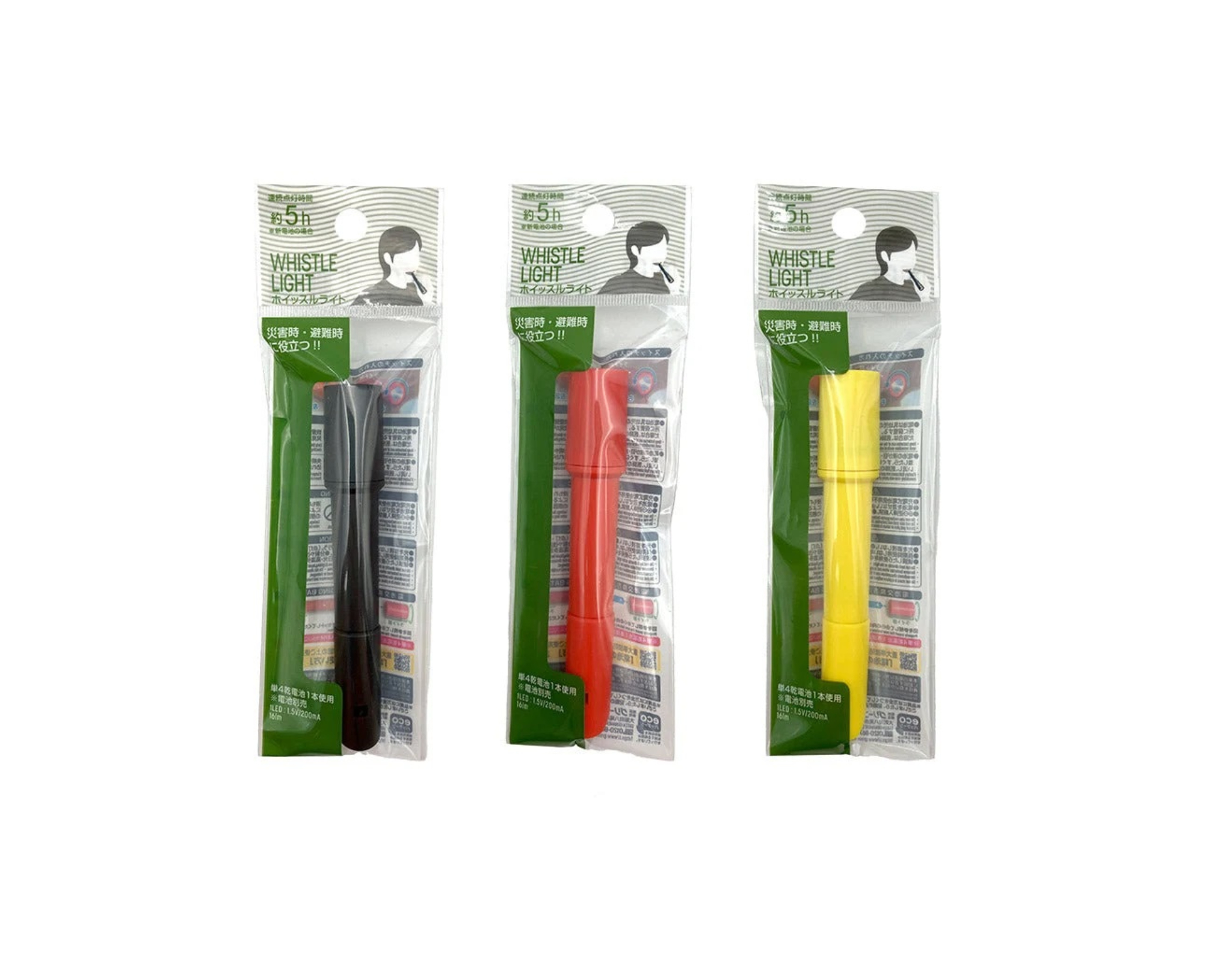 Daiso [SELECTED RANDOMLY] Whistle Light Color | myaeon2go
